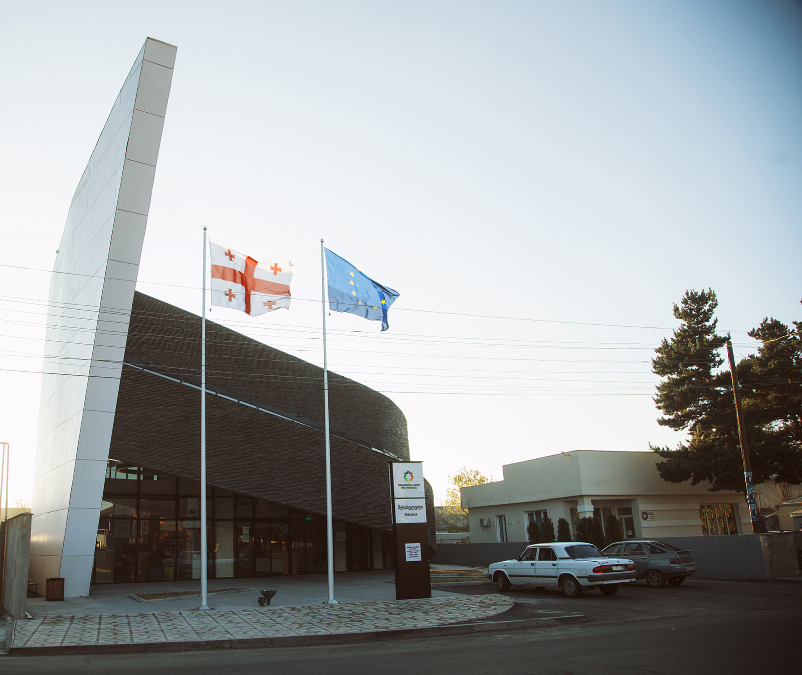 Public Service Hall in Akhalkalaki by MHD Group - Architizer