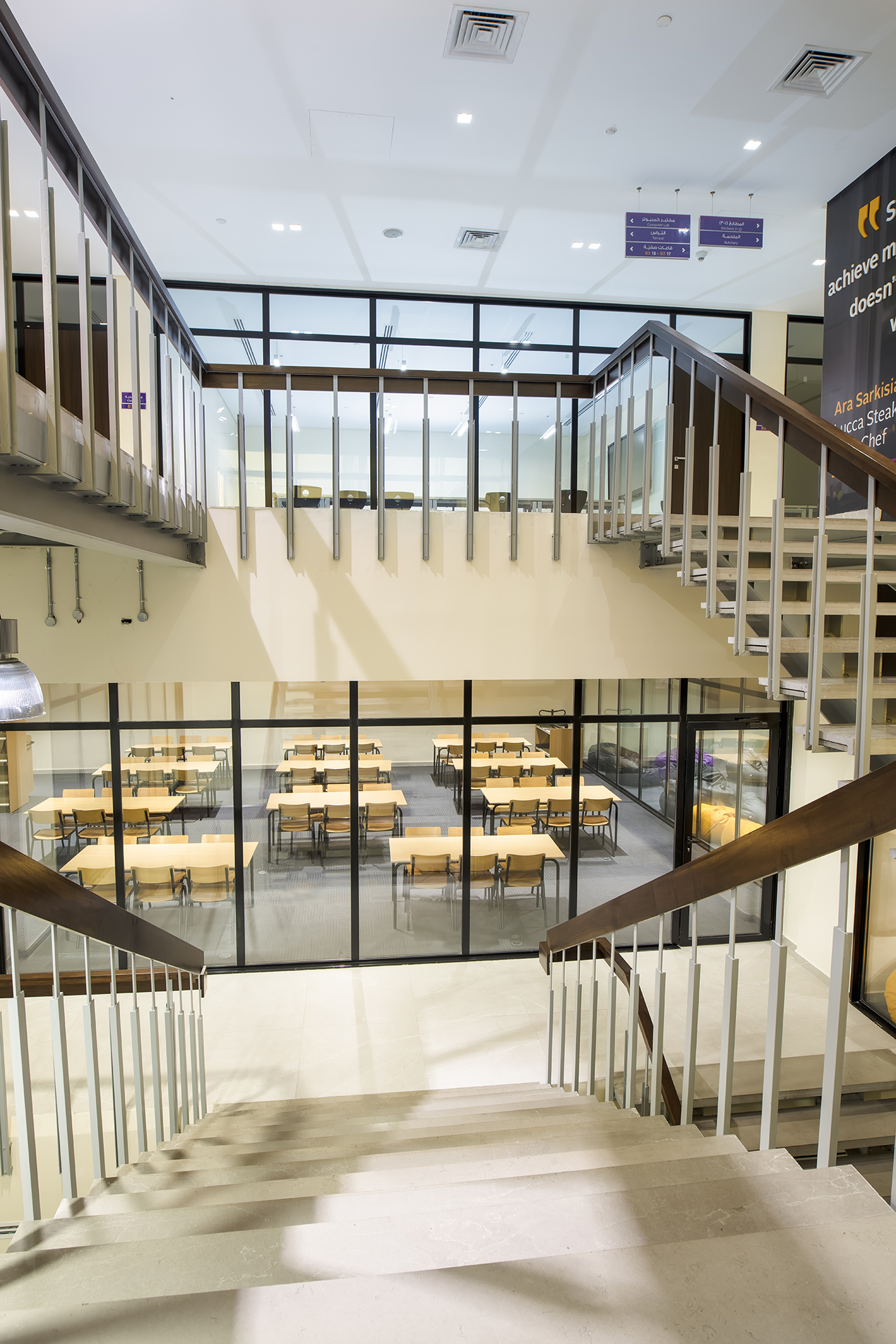 LTUC LUMINUS TECHNICAL UNIVERSITY COLLEGE by Uraiqat Architects ...