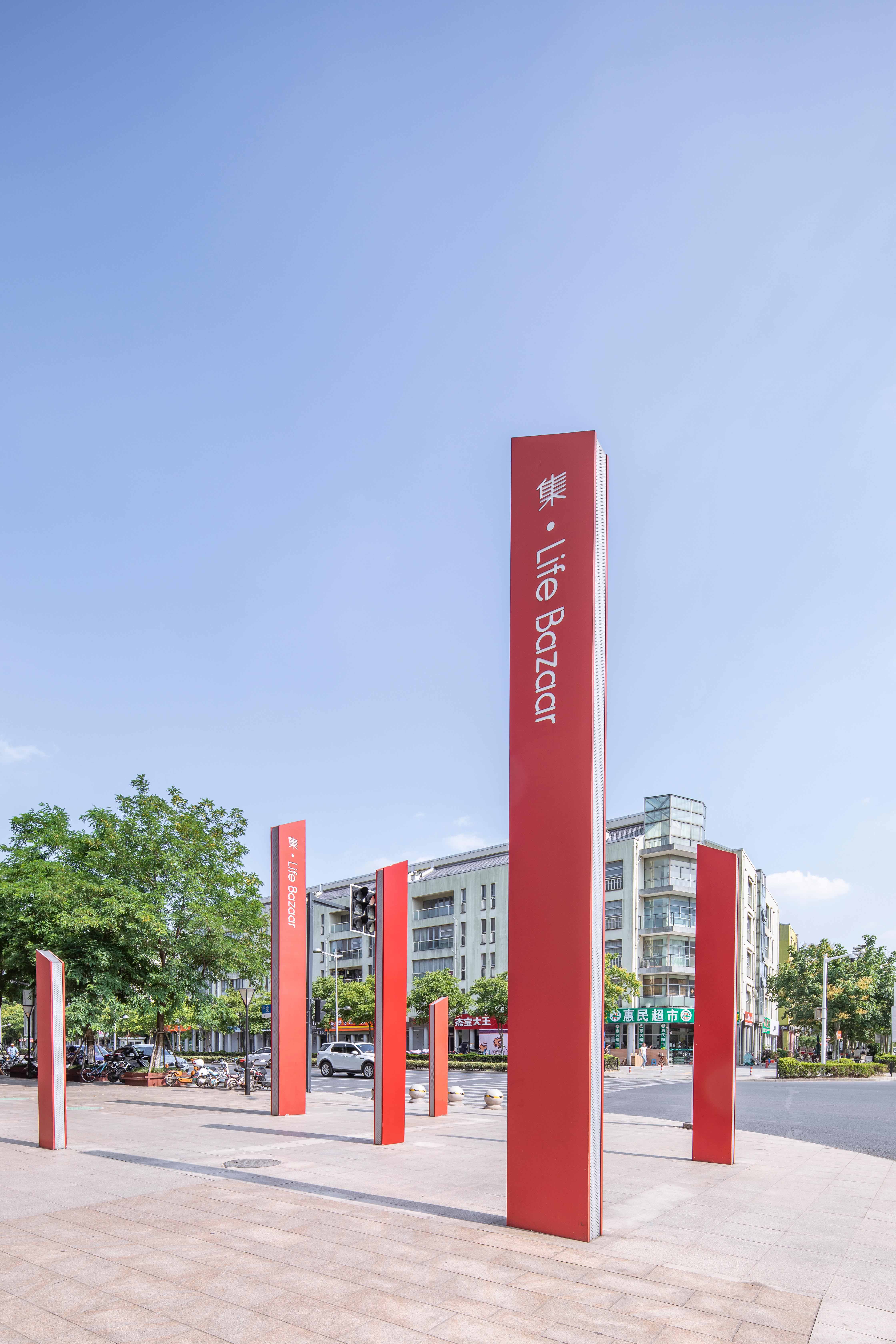 Anting New Town Central Square Renovation by KOKAISTUDIOS - Architizer