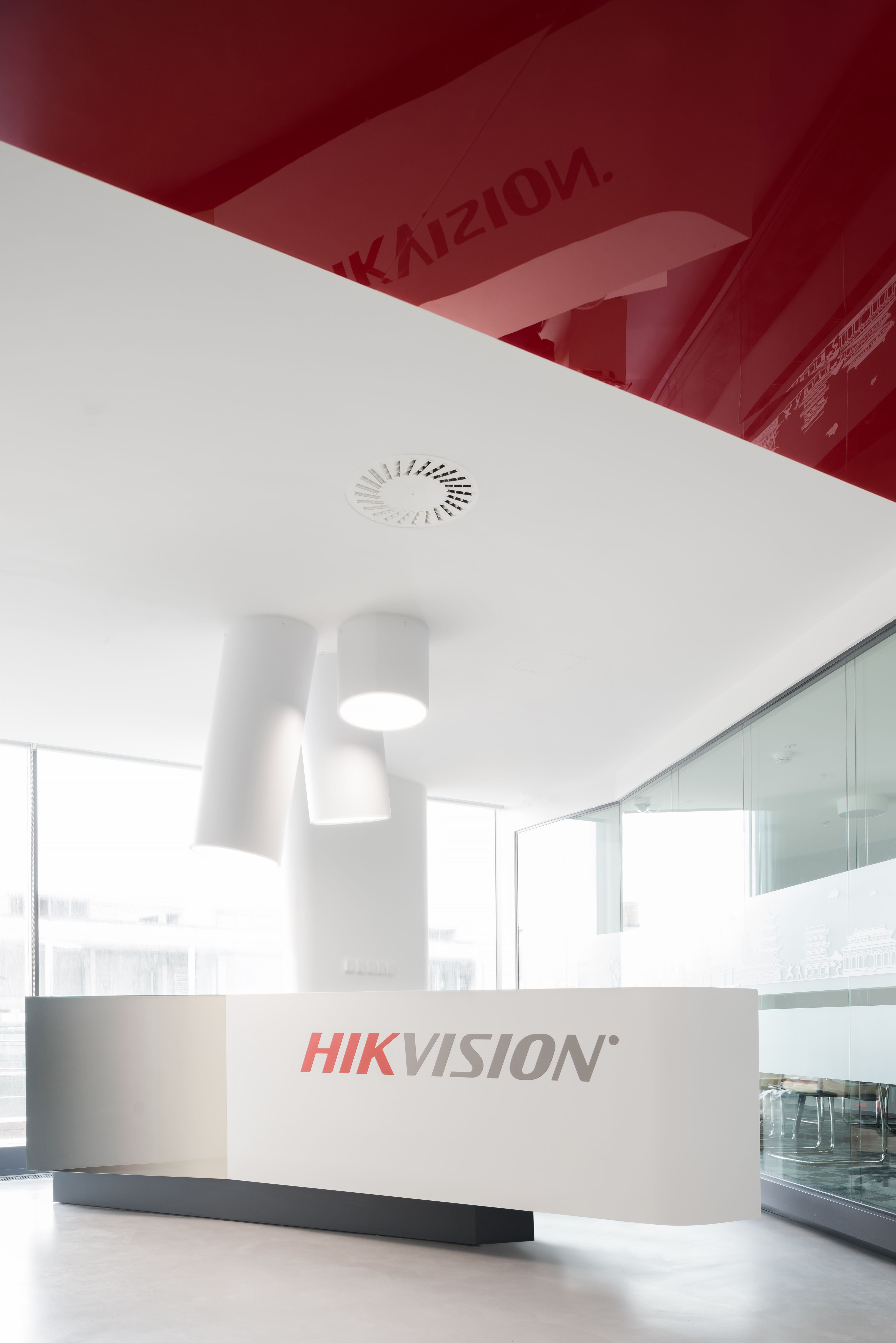 Hikvision Offices – Moscow by MAD Architects - Architizer
