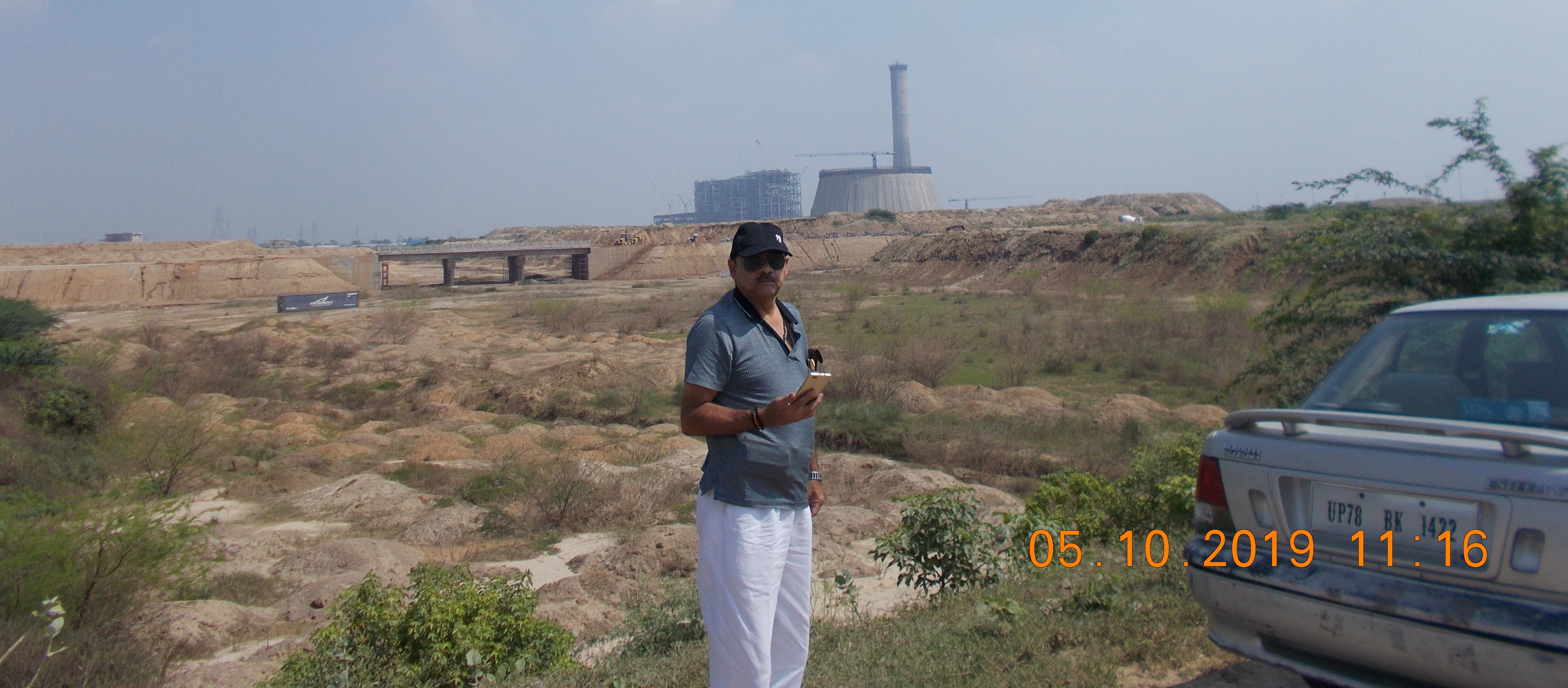 Ajay Mehrotra @ Neyveli Uttar Pradesh Power Ltd. Ghatampur Thermal ...