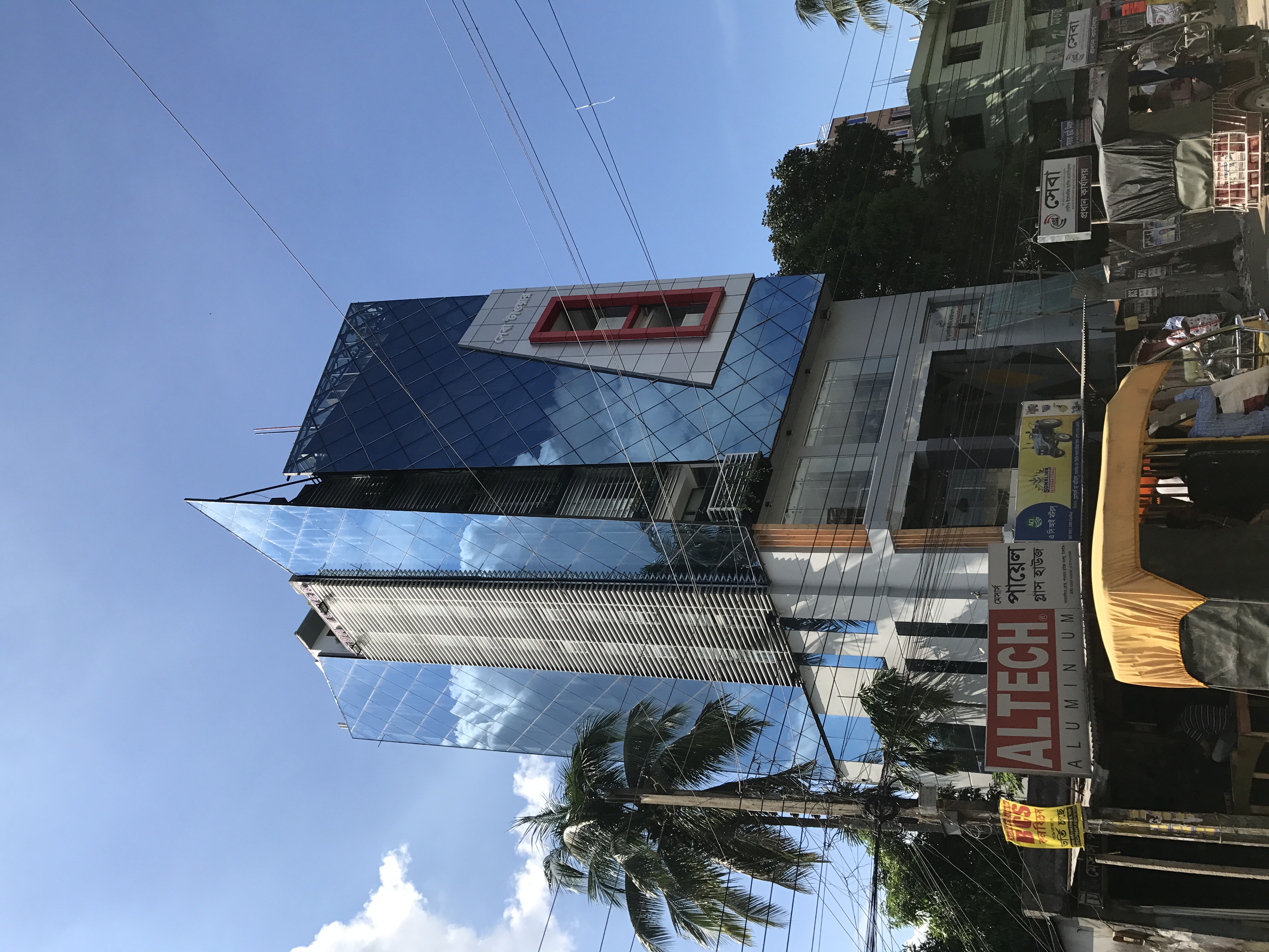 Seba Tower by Suprio Aongon_Design & Development - Architizer