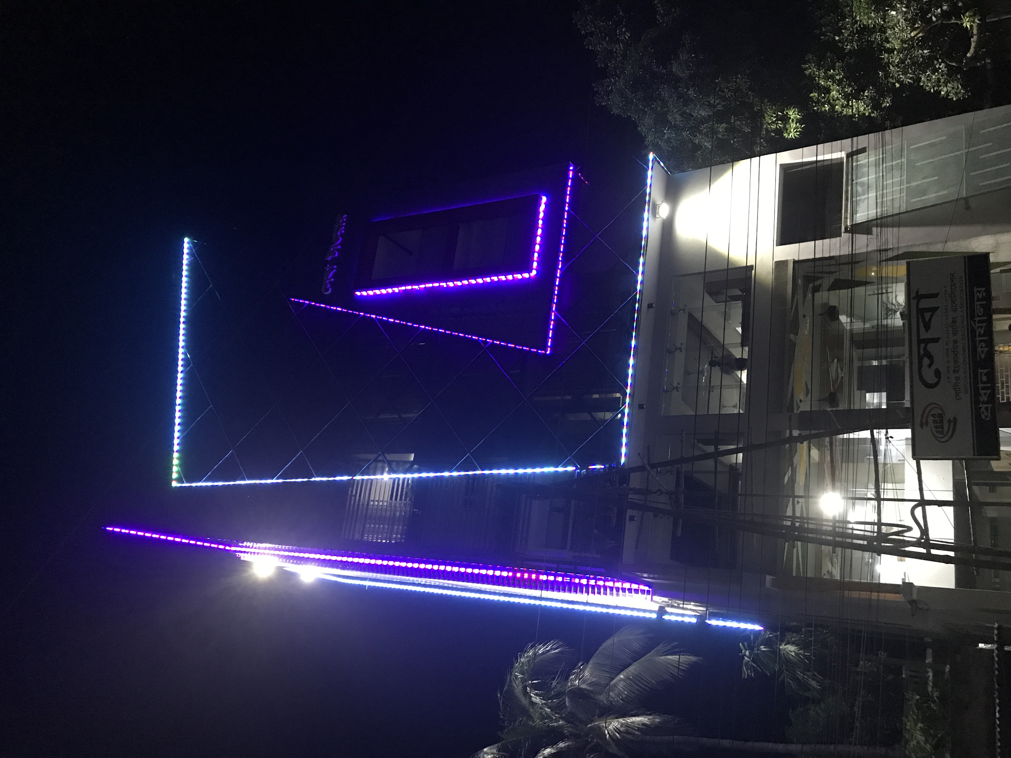 Seba Tower by Suprio Aongon_Design & Development - Architizer