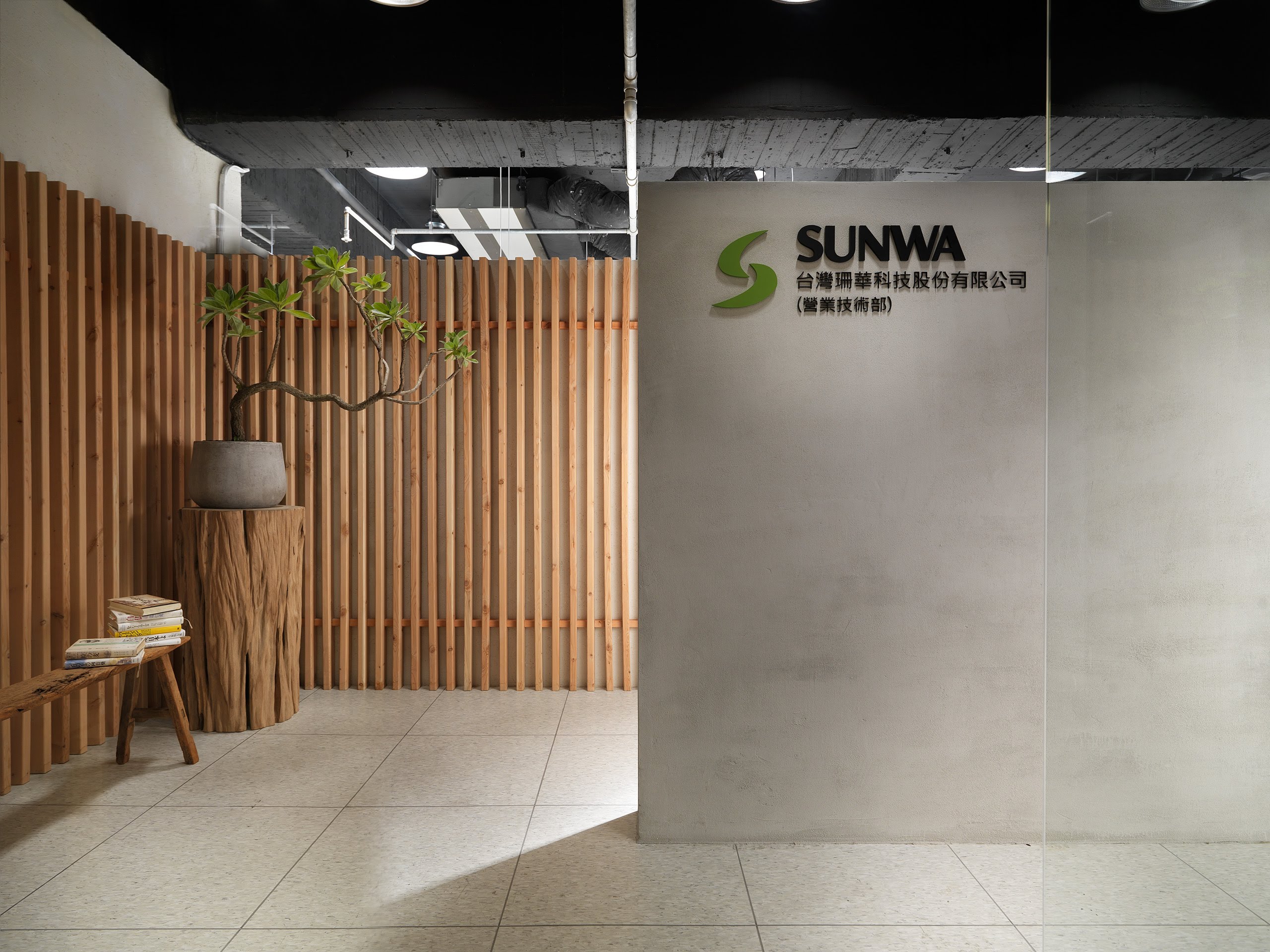 SUNWA TECHNOS OFFICE TW by 布希先生空間設計 (Ryan Lai's Design) - Architizer