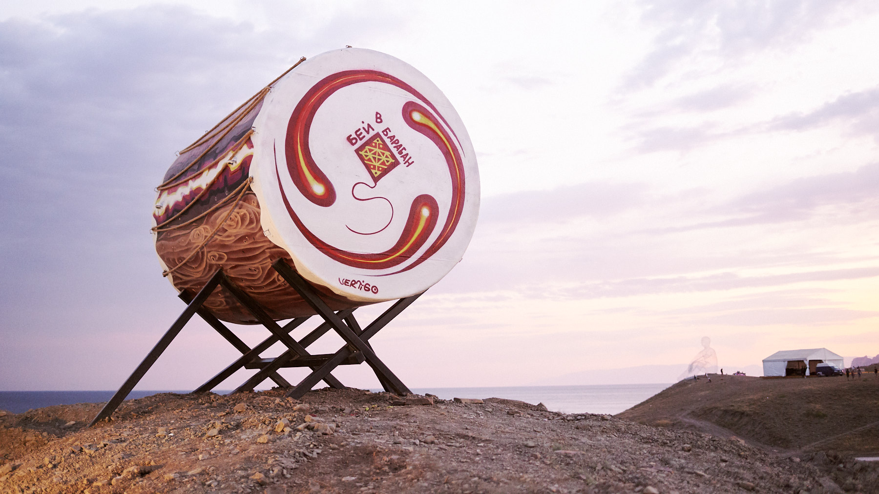 Tavrida-Art (infrastructure) by NOOR Architects - Architizer