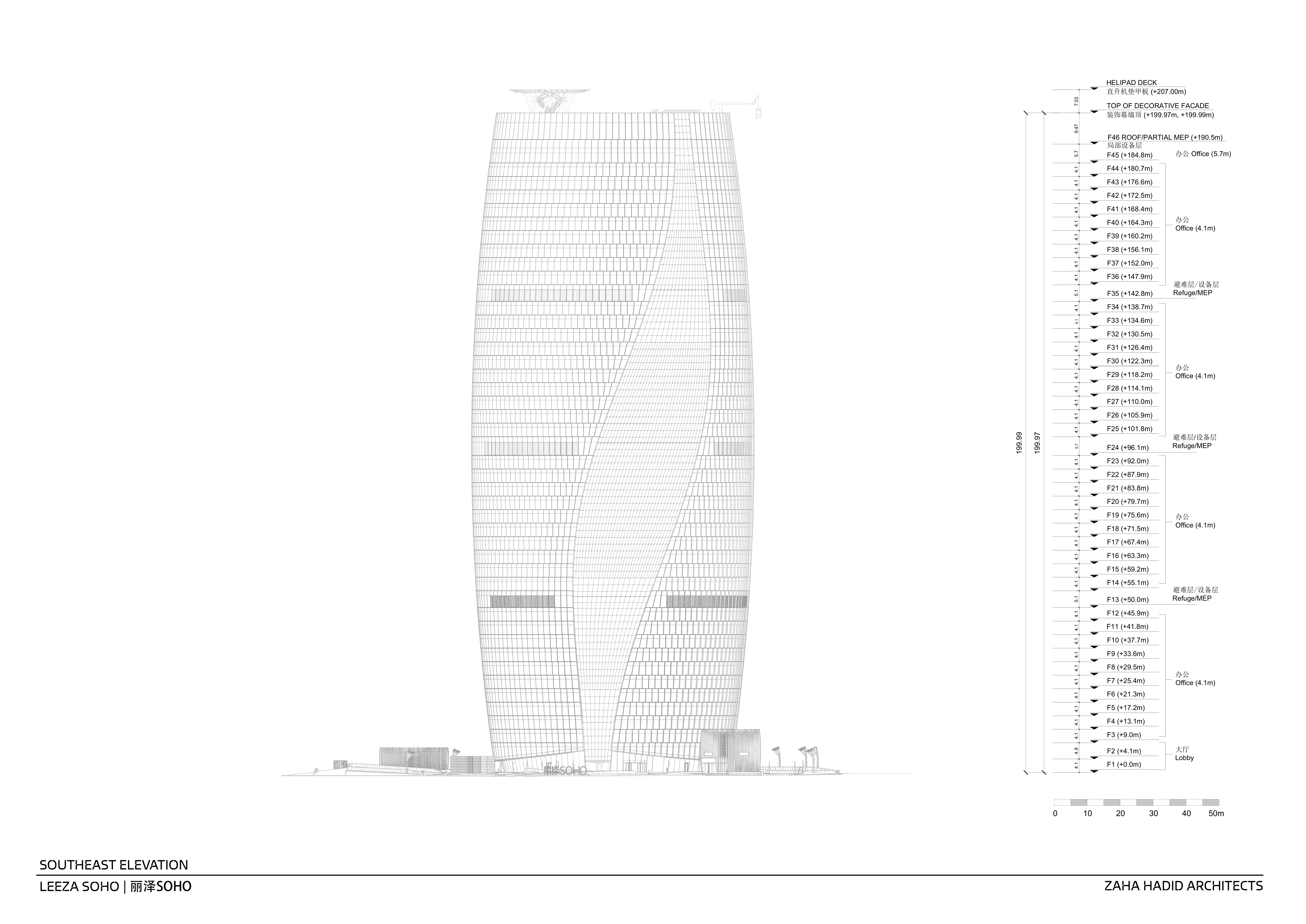 Leeza SOHO by Zaha Hadid Architects - Architizer