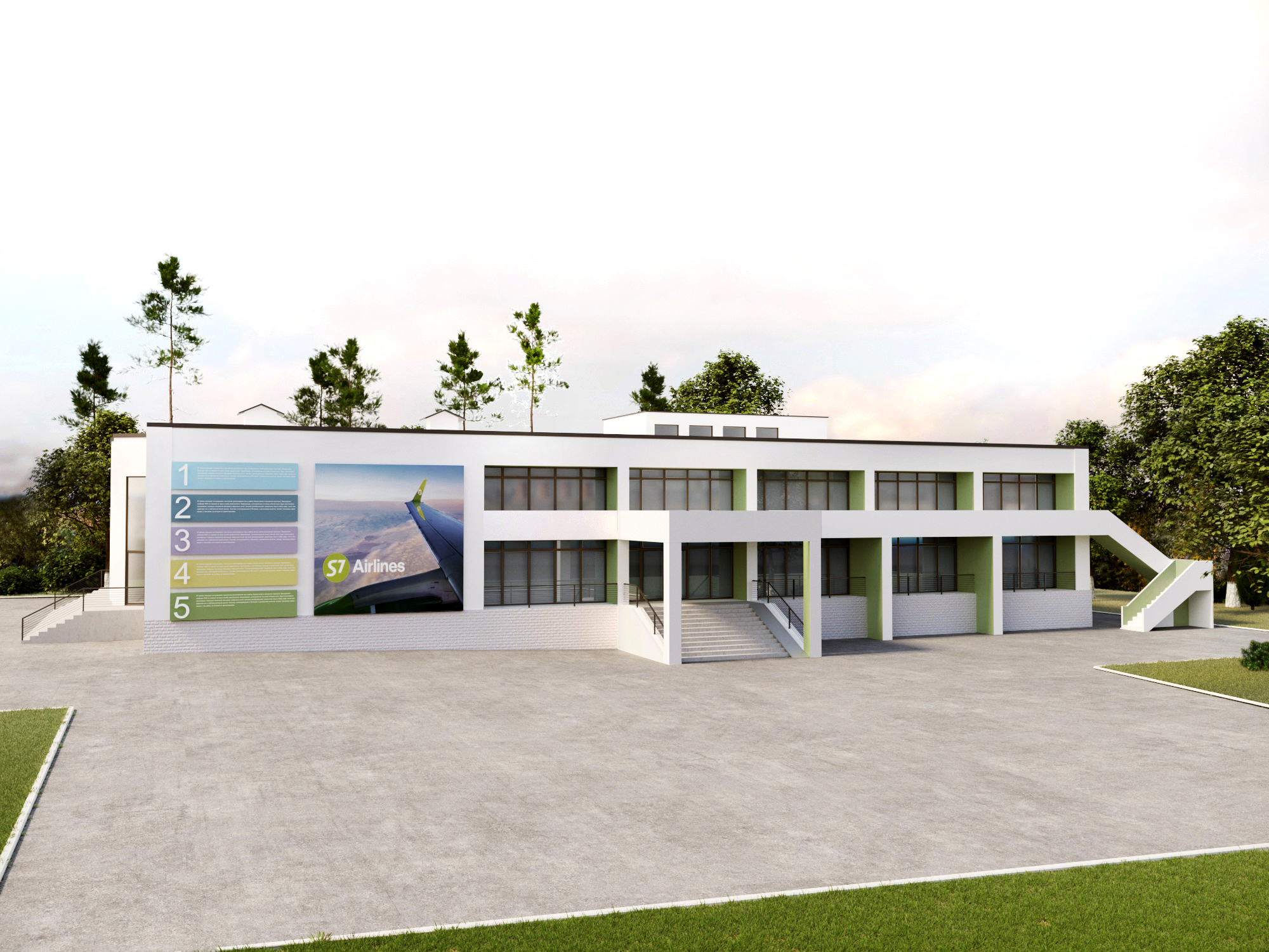 S7 Airlines Training Centre Administration by TOTAL ARCHITECTS - Architizer