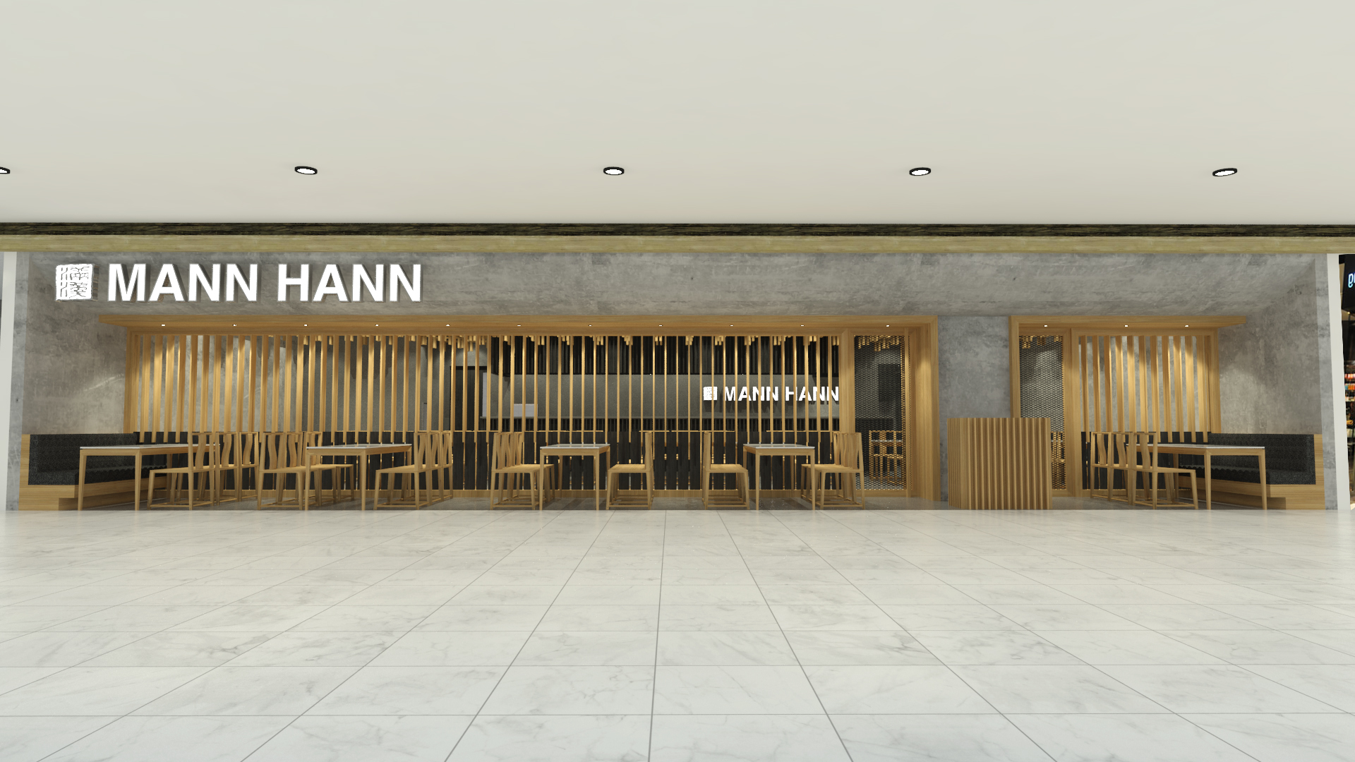 Mann Hann Galleria by NiC Design Lab. - Architizer