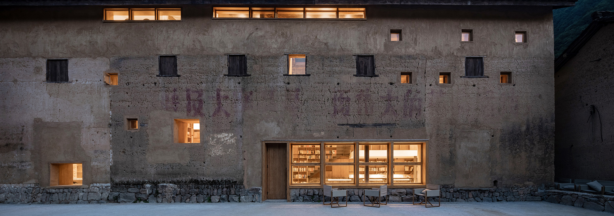 Capsule hotel in a rural library by Atelier tao+c - Architizer