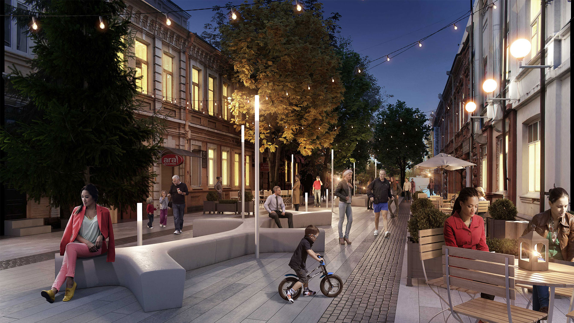 Strelka KB - Architizer