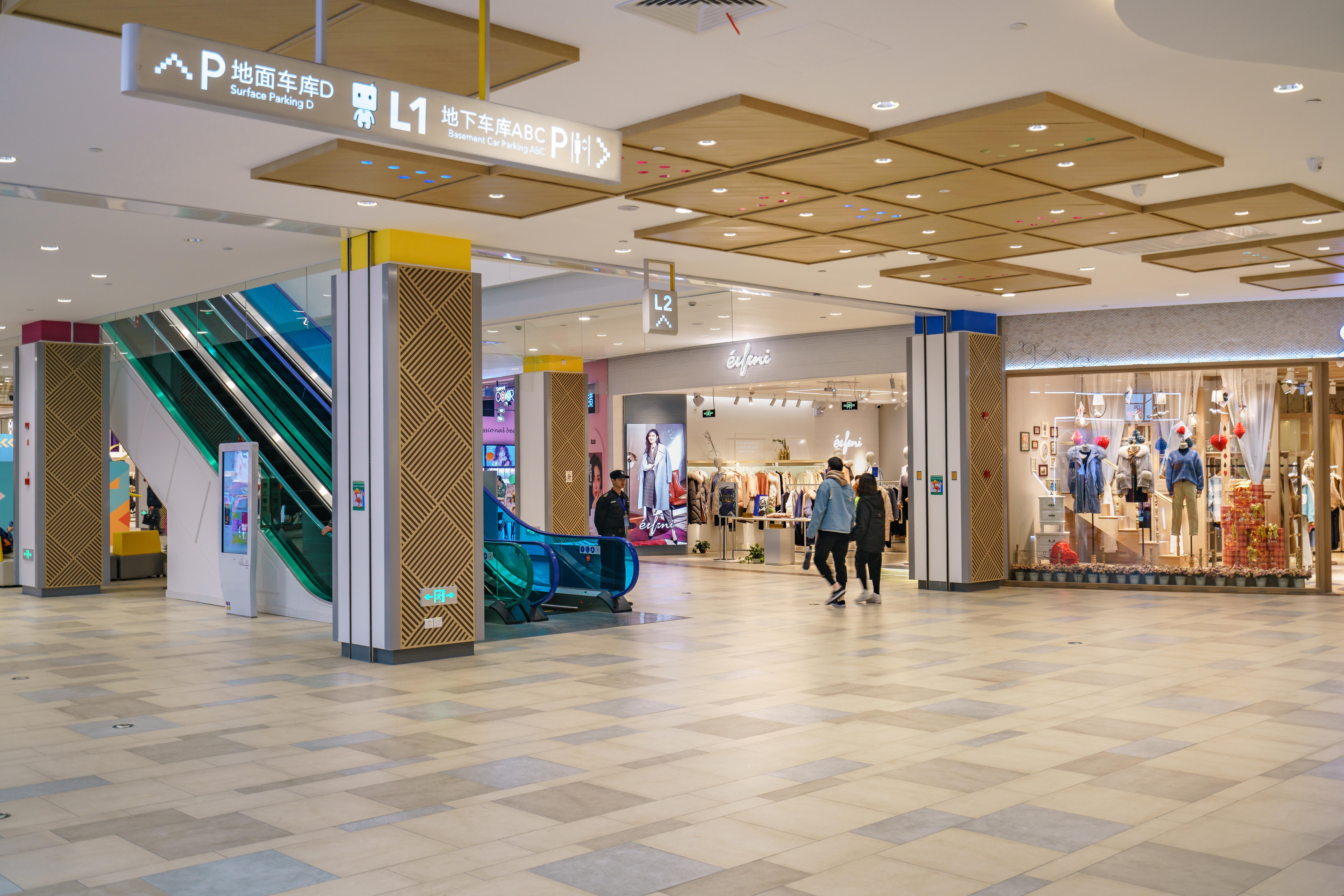 AUCHAN JIA XING SHOPPING MALL by GreenbergFarrow Architecture - Architizer