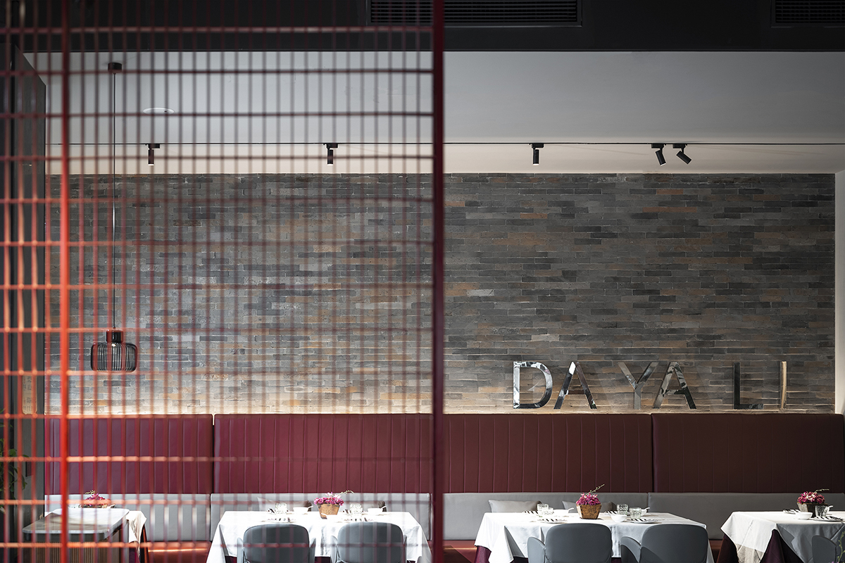 Da Ya Li Roast Duck Restaurant by IN·X - Architizer