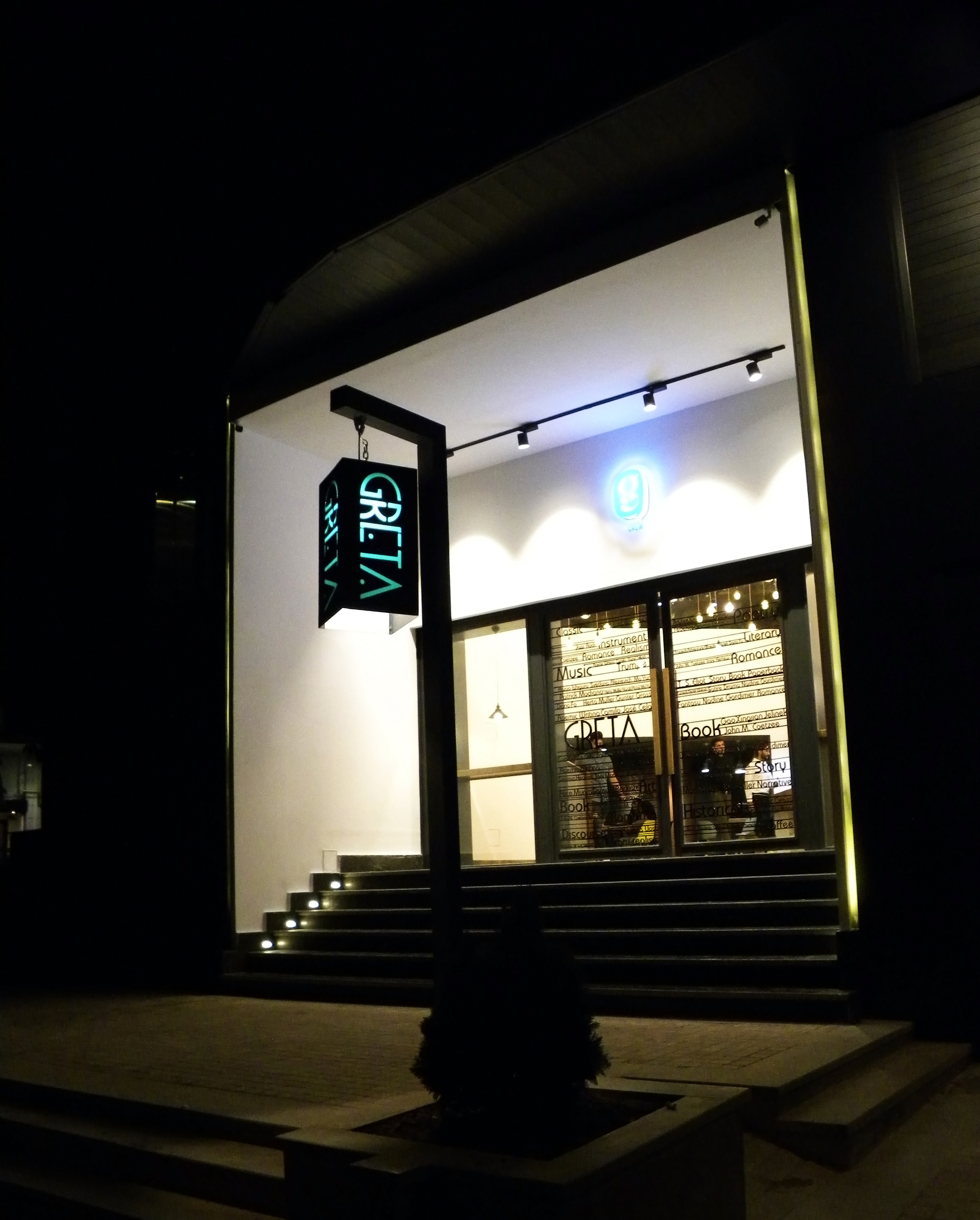 Greta Café & Restaurant by Paya Payrang Architectural Group - Architizer