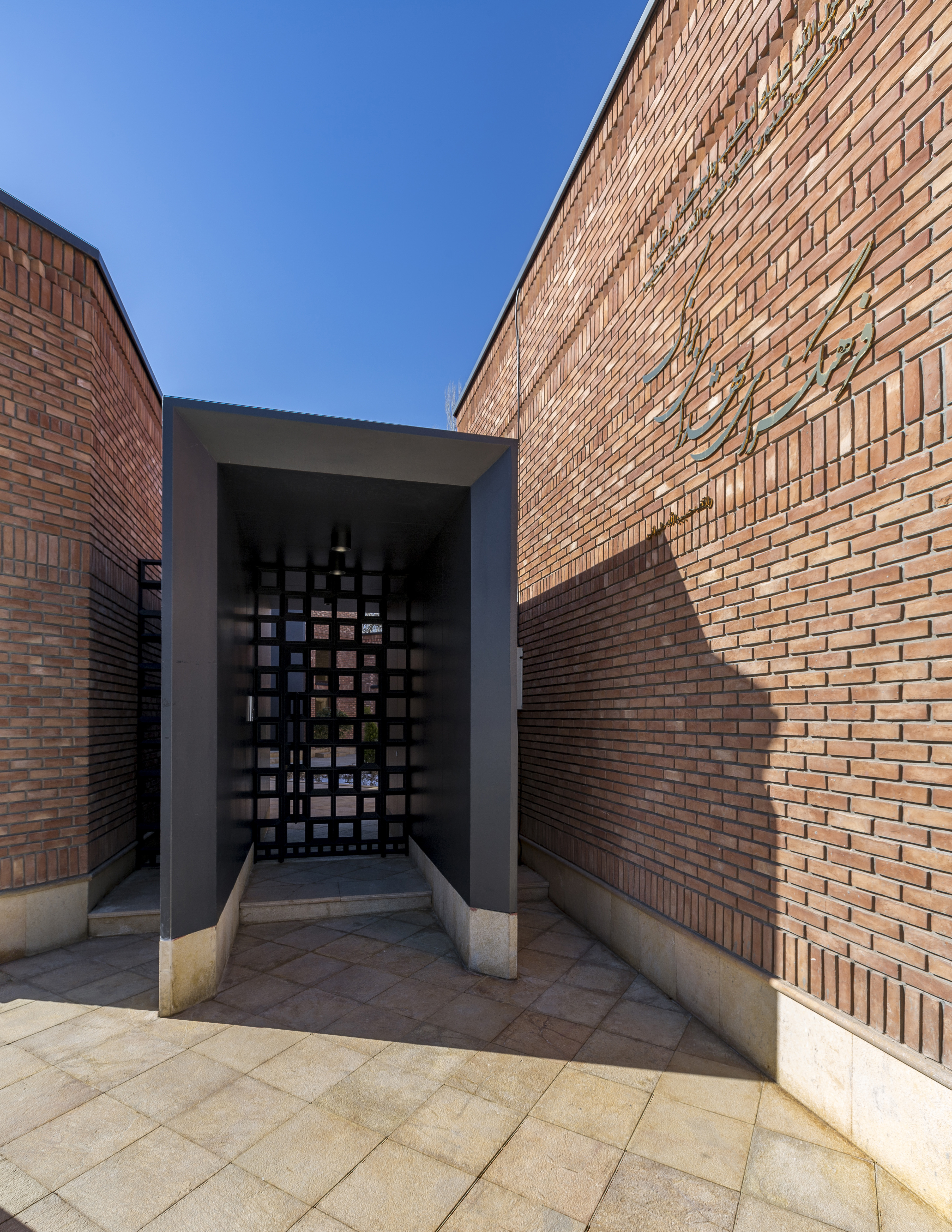 Barzok Cultural Center by archoffice | architecture & construction ...