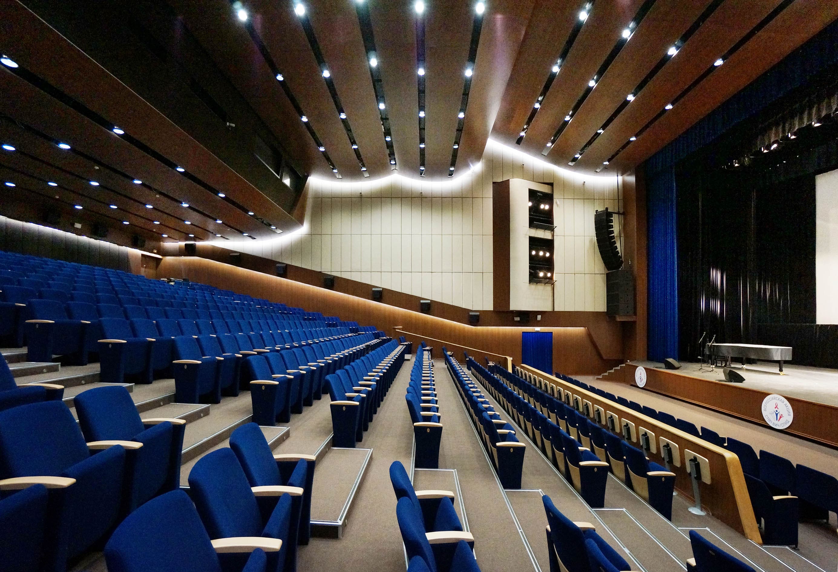 Auditorium of VGIK by UPA Italia by Paolo Lettieri Architects - Architizer