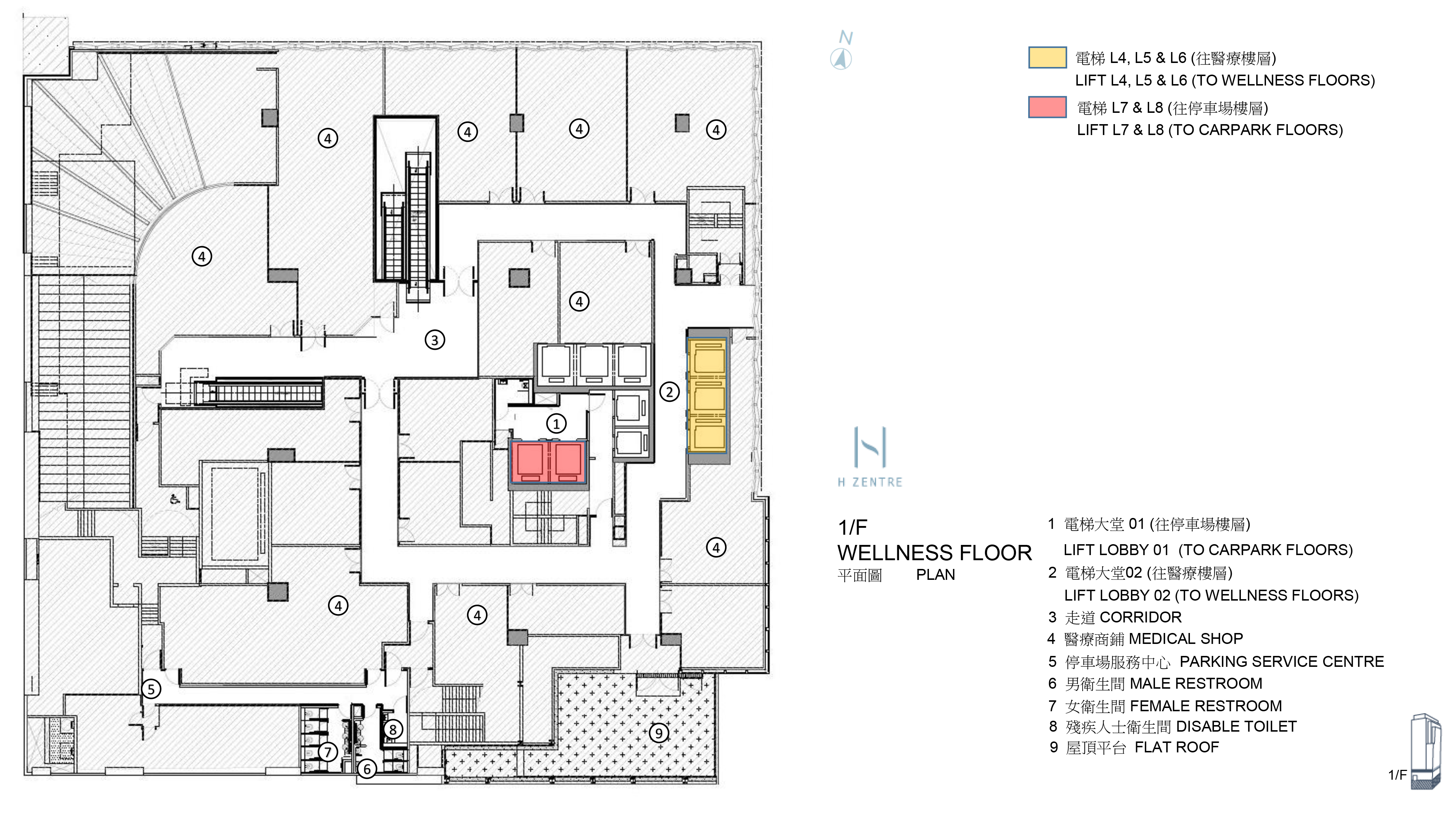 H Zentre by CL3 Architects Limited - Architizer
