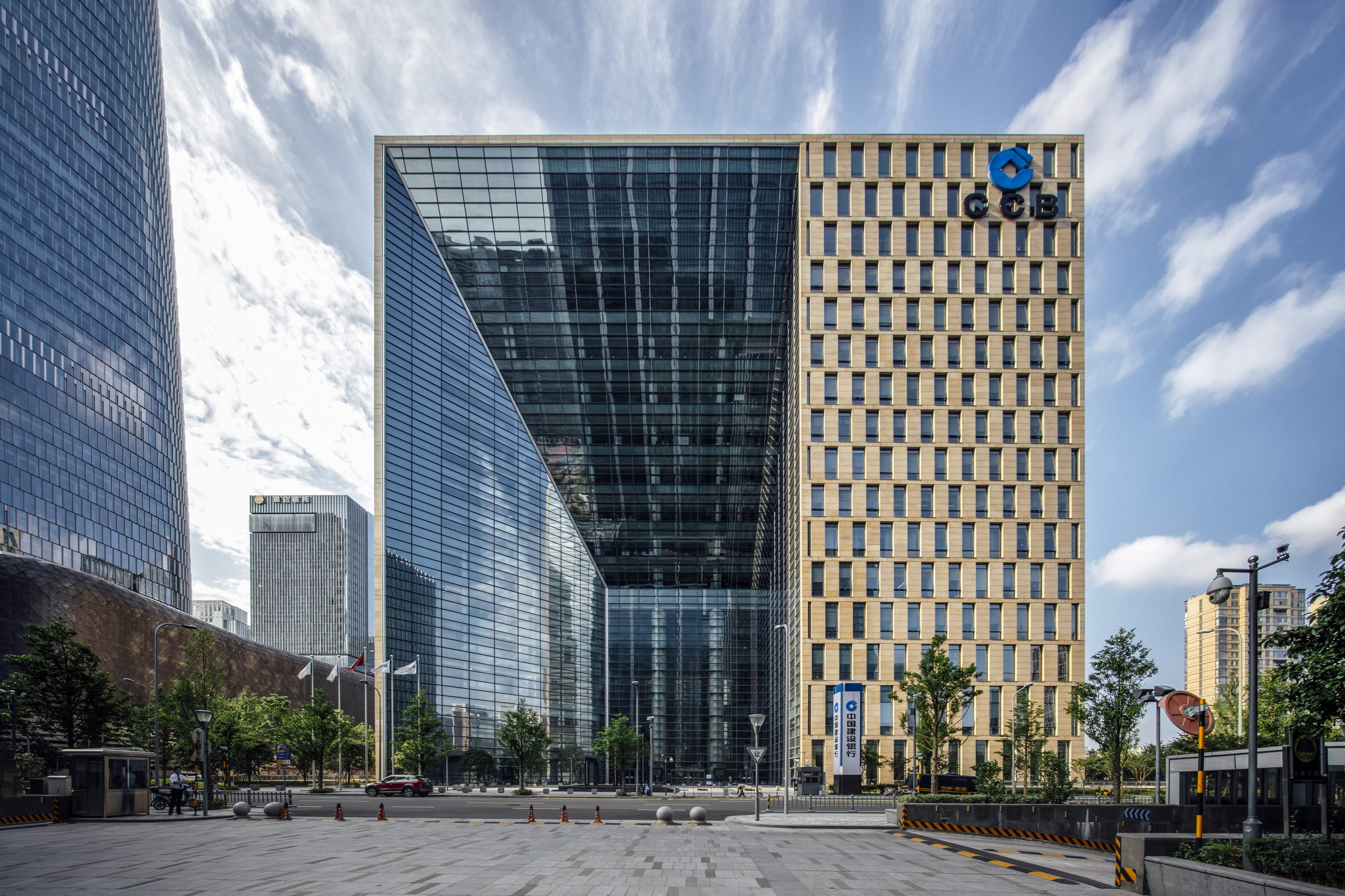 China Construction Bank Headquarters by RMJM - Architizer