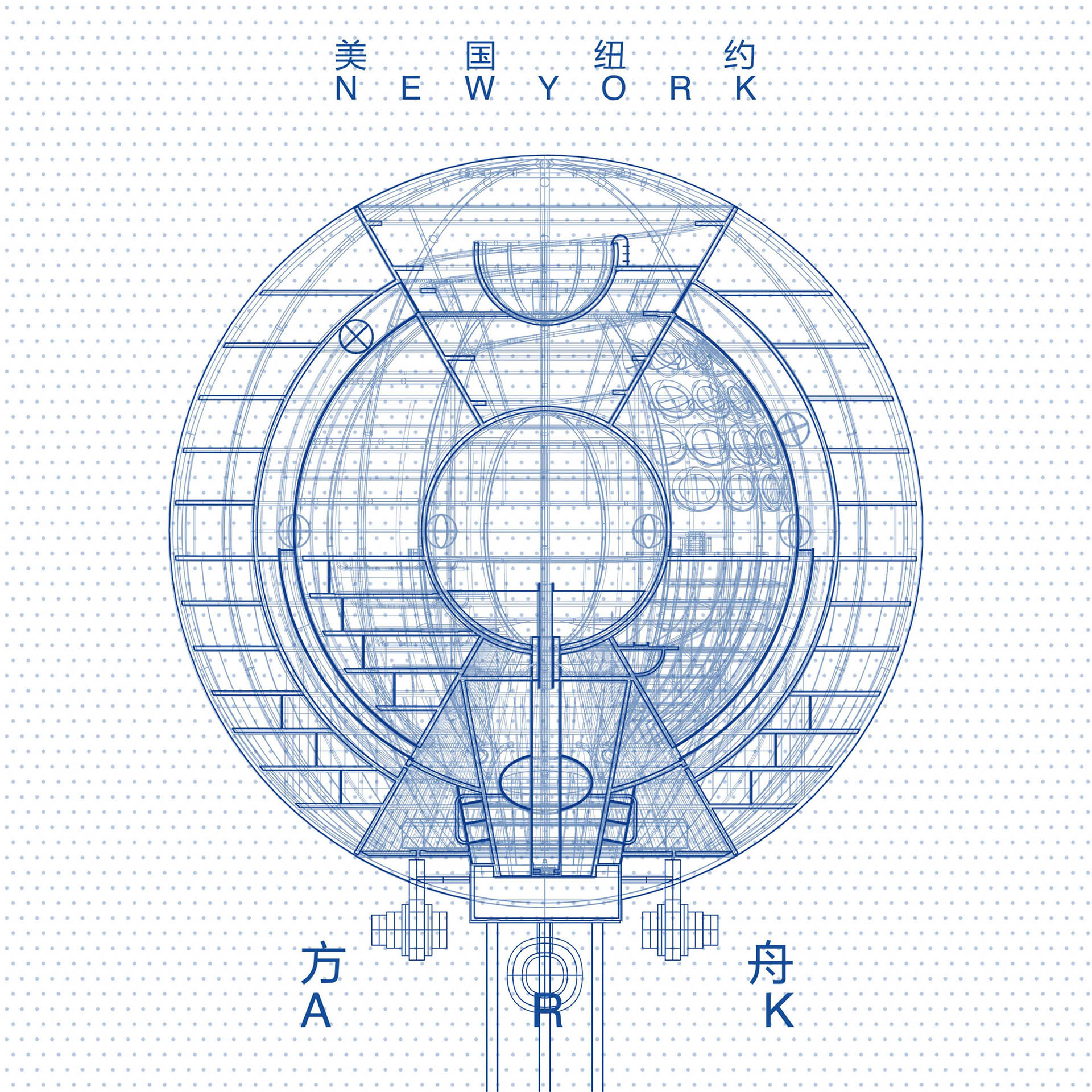 The Post Anthropocene by Just Open Architecture - Architizer