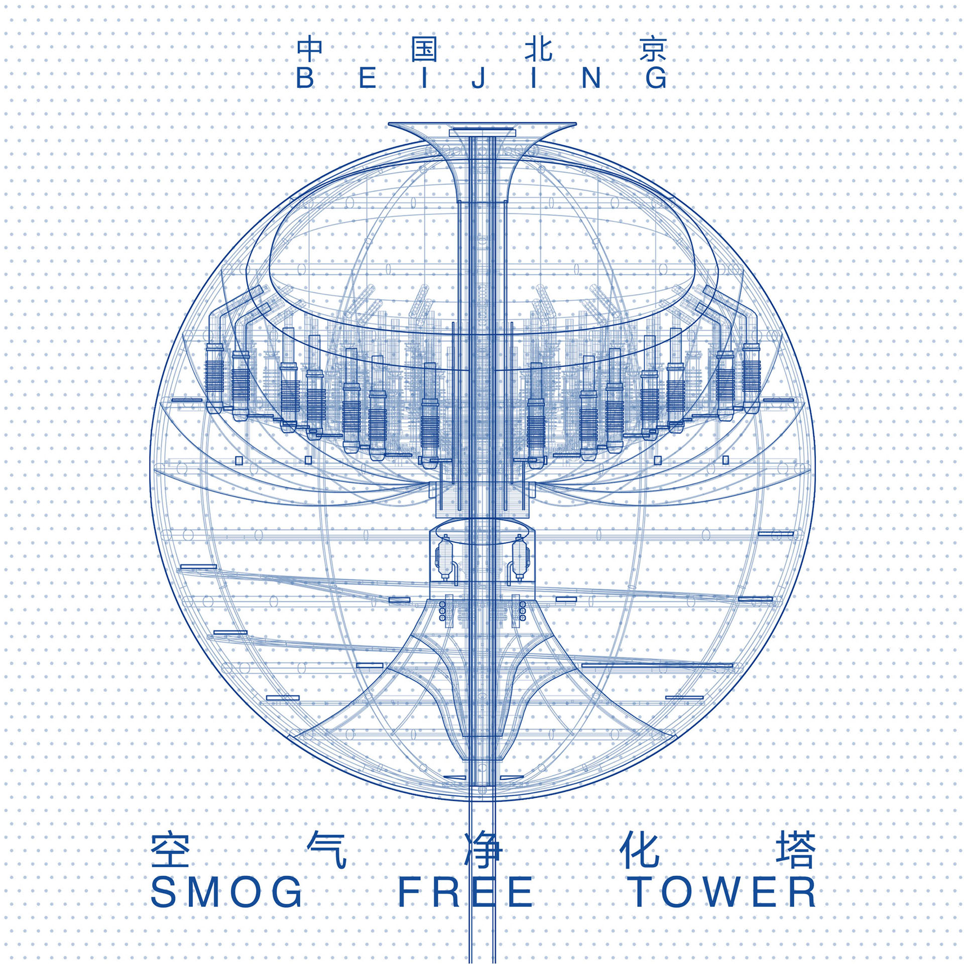 The Post Anthropocene by Just Open Architecture - Architizer