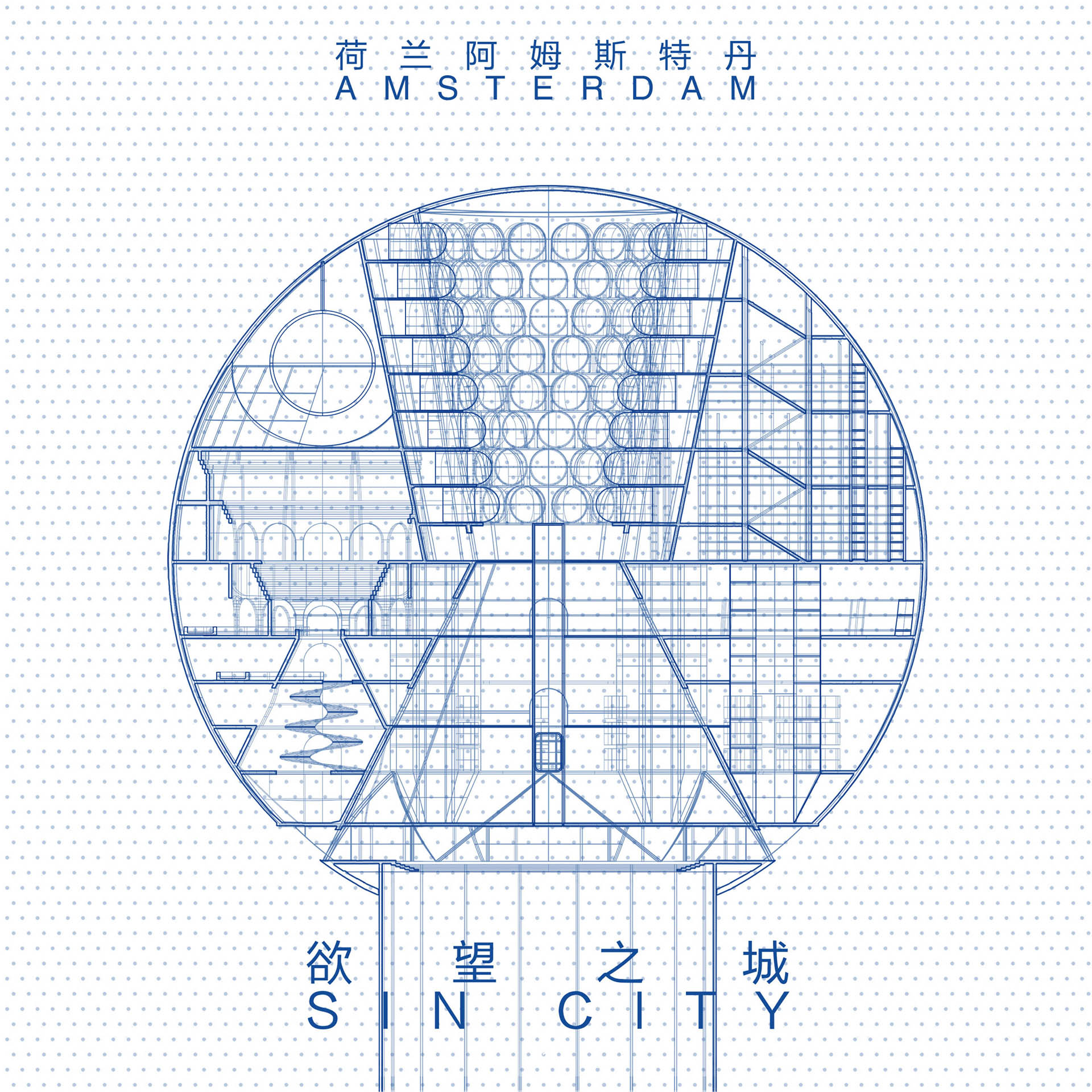 The Post Anthropocene by Just Open Architecture - Architizer