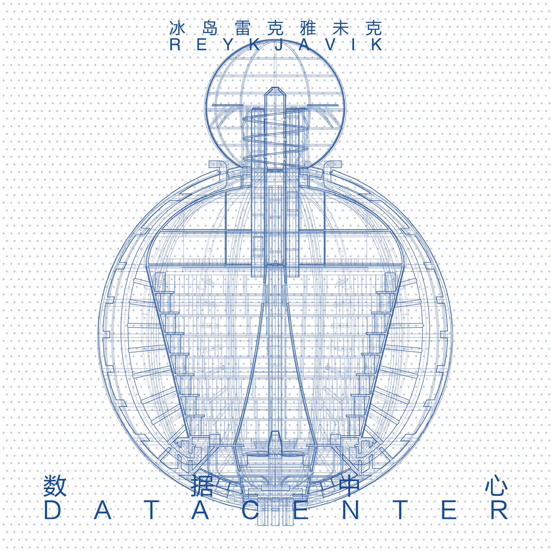 The Post Anthropocene by Just Open Architecture - Architizer