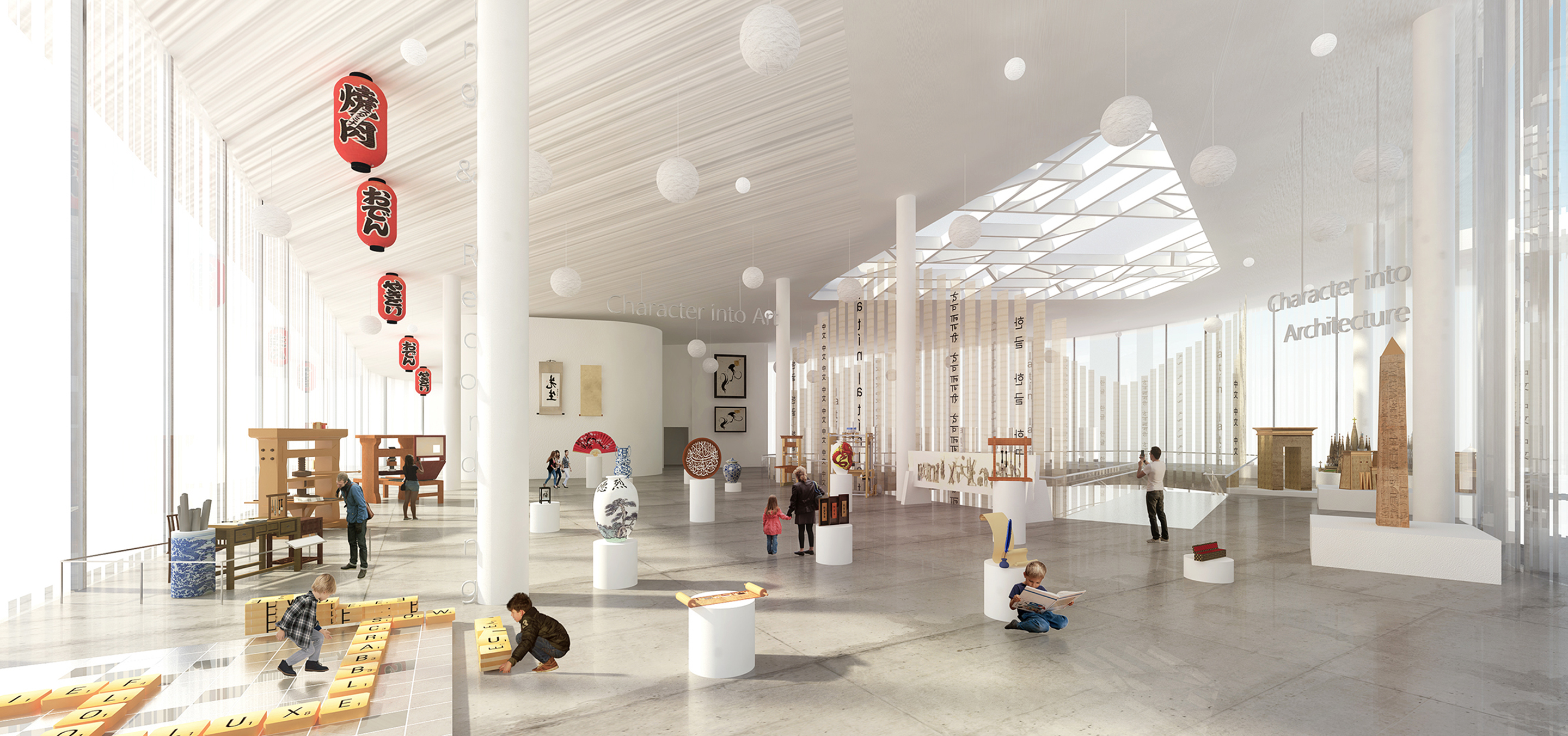 Museum of Language by JDAP Design - Architecture - Planning - Architizer