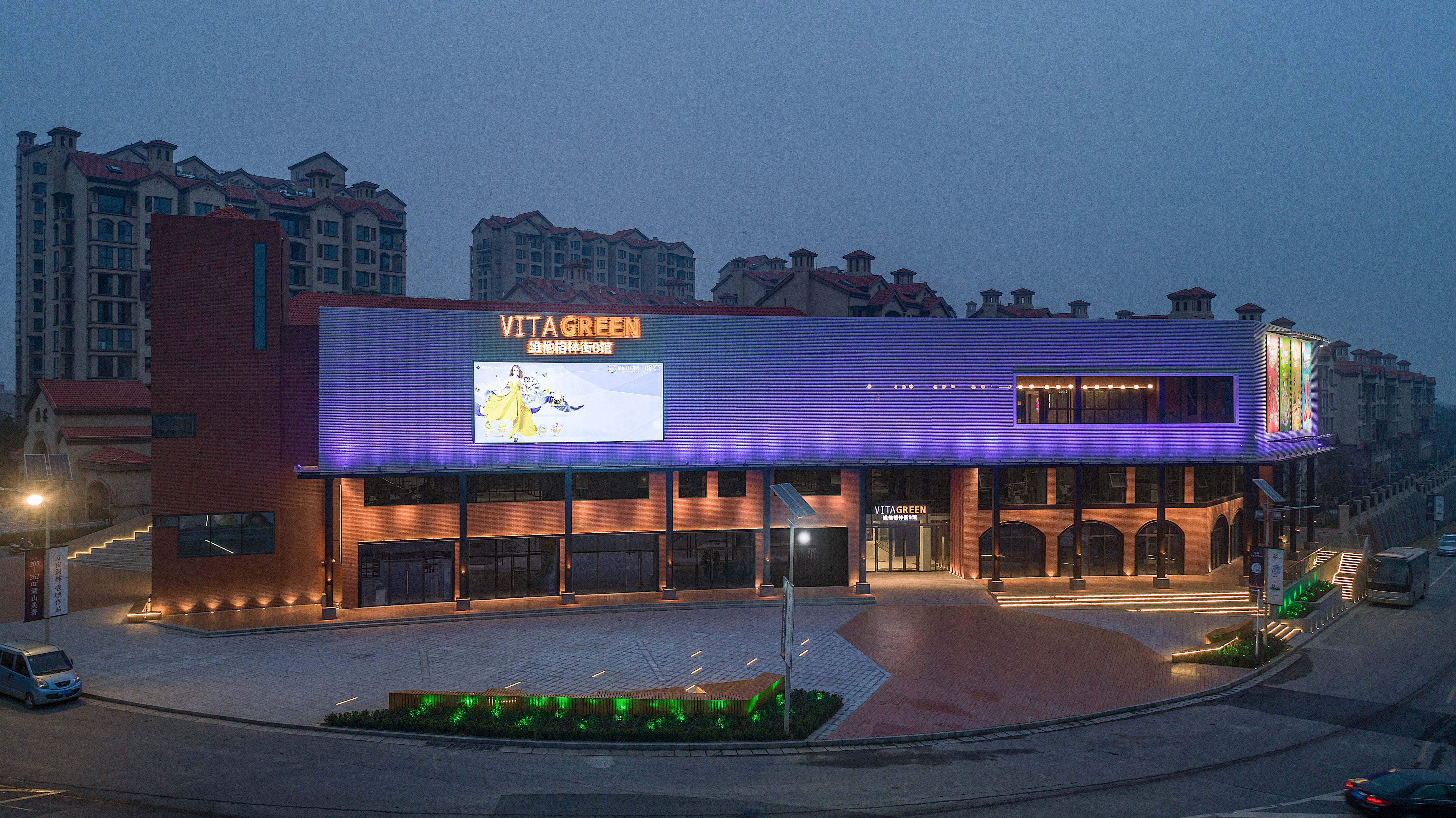 VITA GREEN BLOCK B by ARIZON DESIGN - Architizer