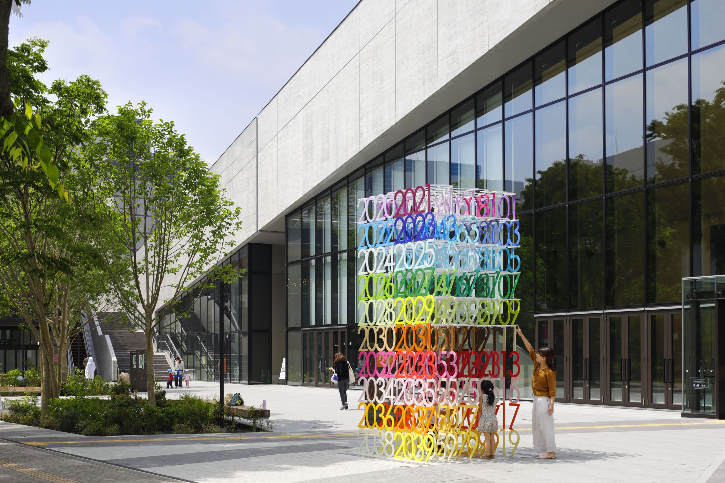 Kyoto University Hospital/Clinical Research Center for Medical ...