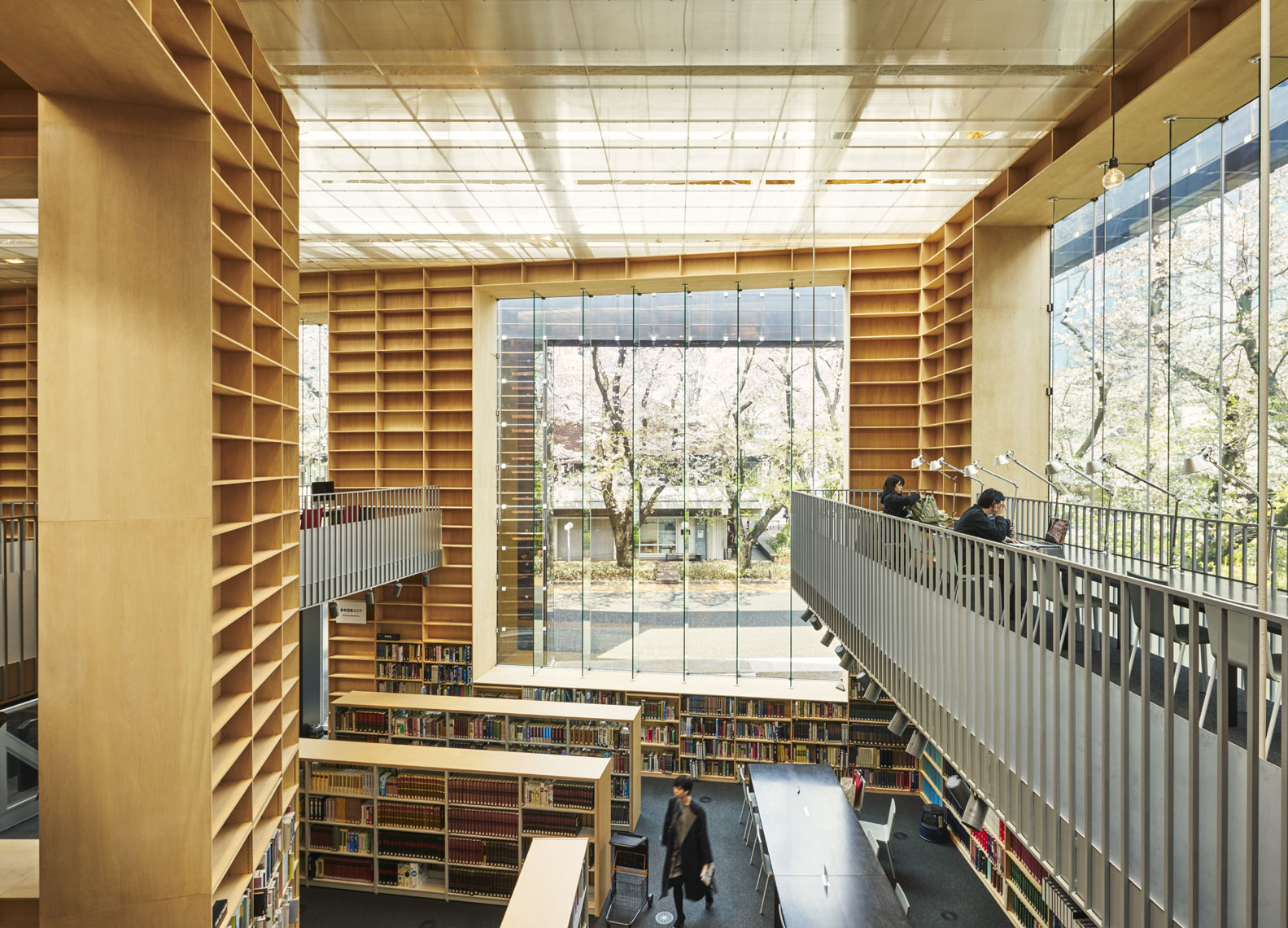 Musashino Art University Museum & Library - Architizer