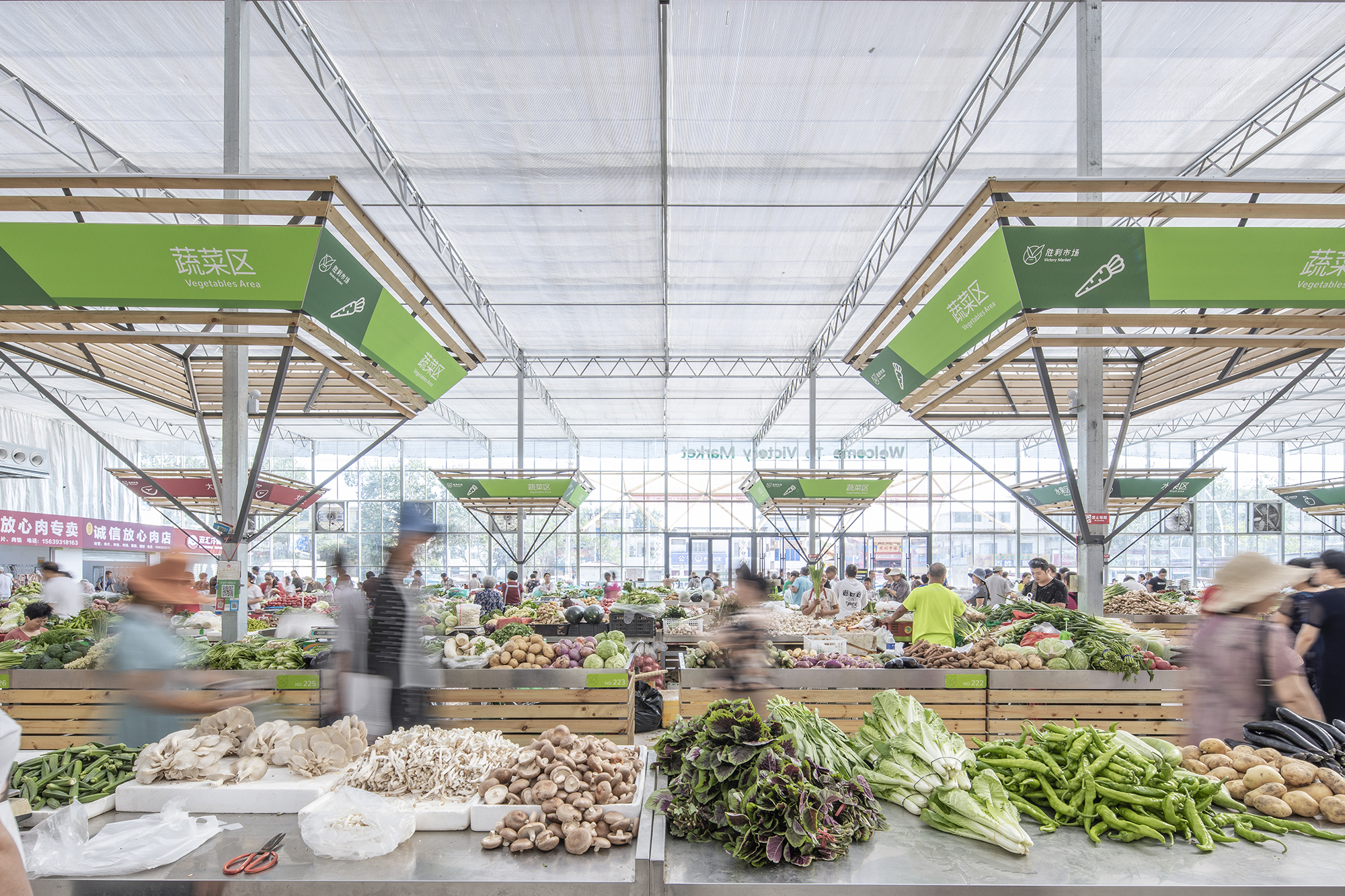 Temporary Site of Shengli Market — Creation of Spatial Order by LUO ...