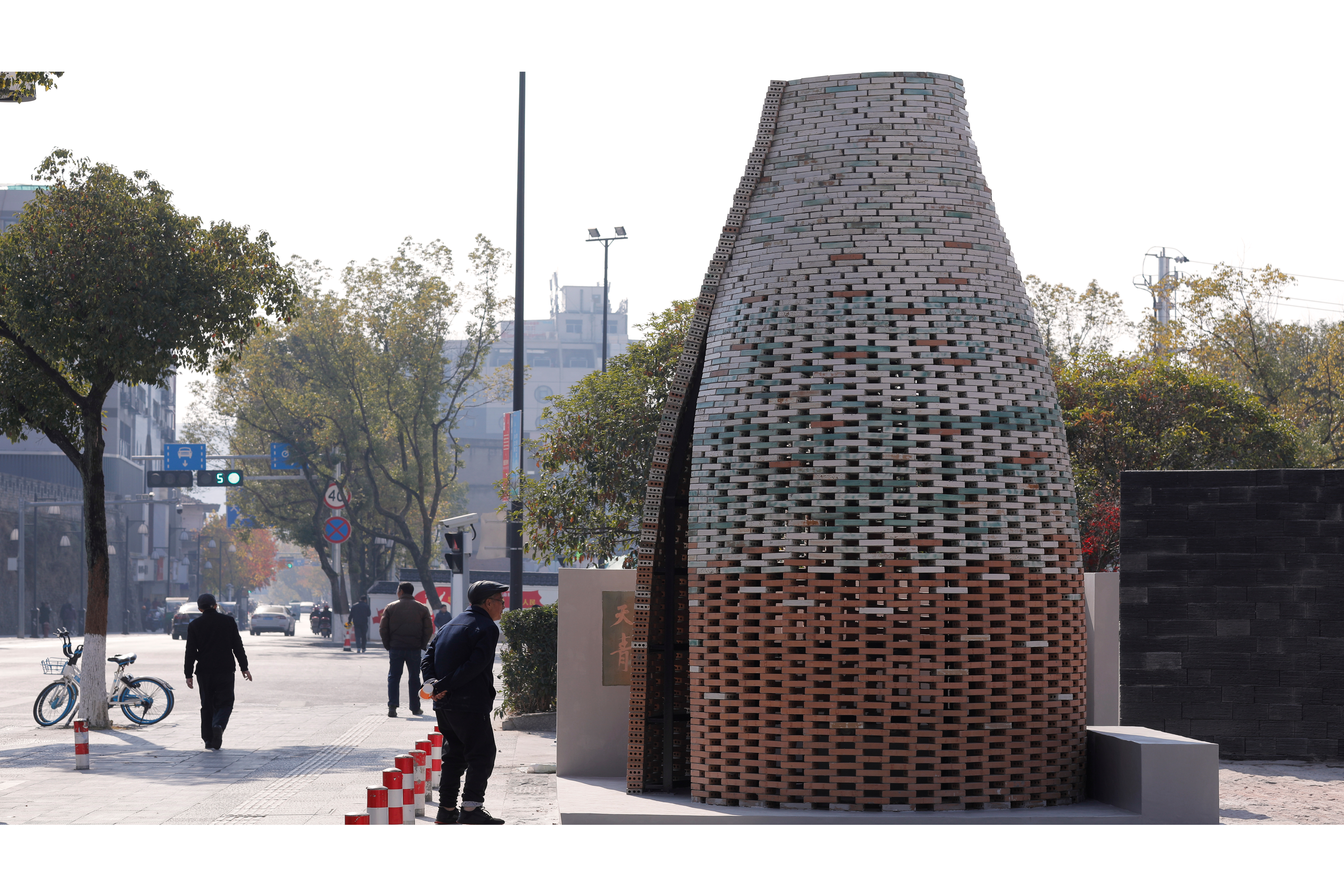 Pocket Space by CAA - Architizer