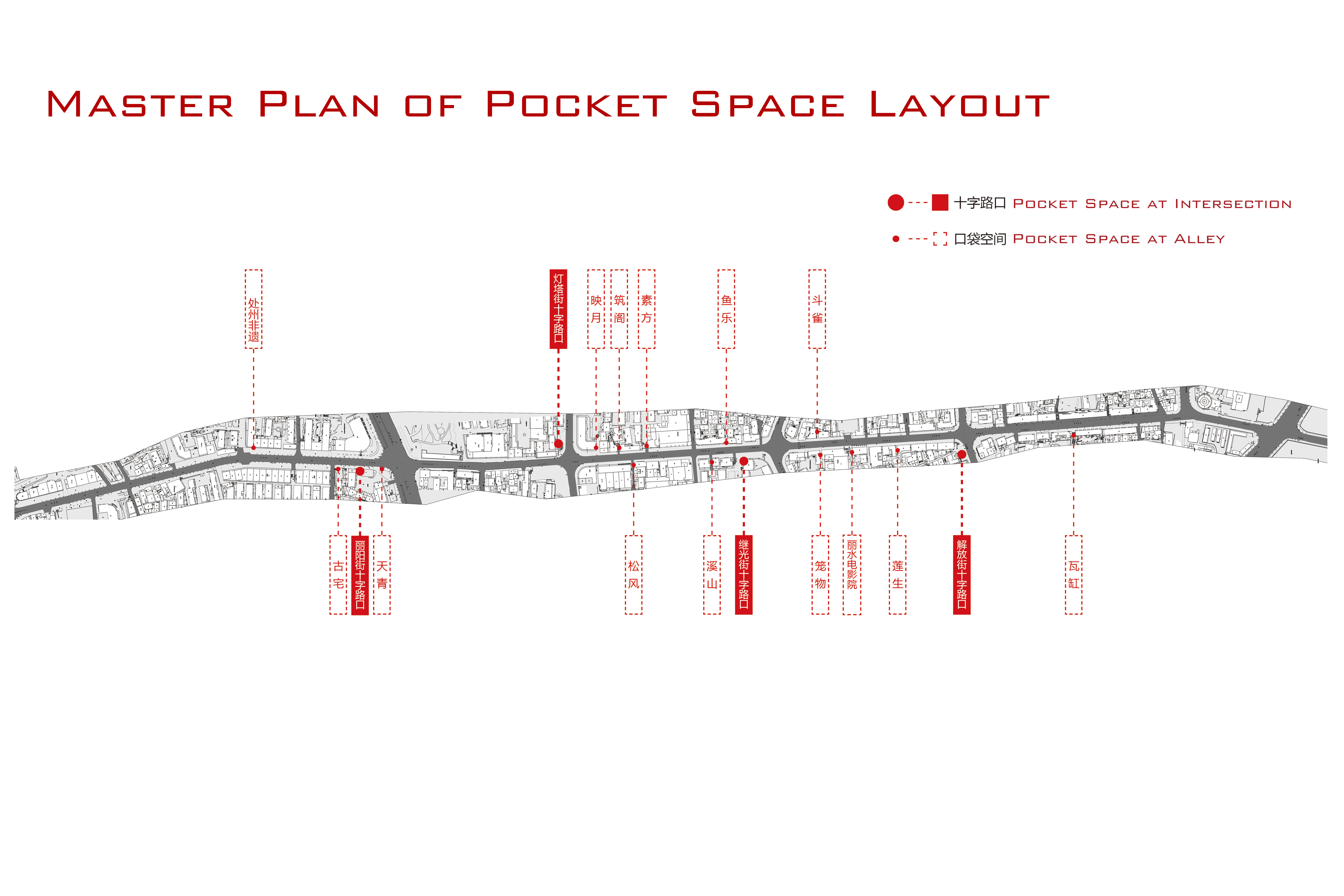 Pocket Space by CAA - Architizer