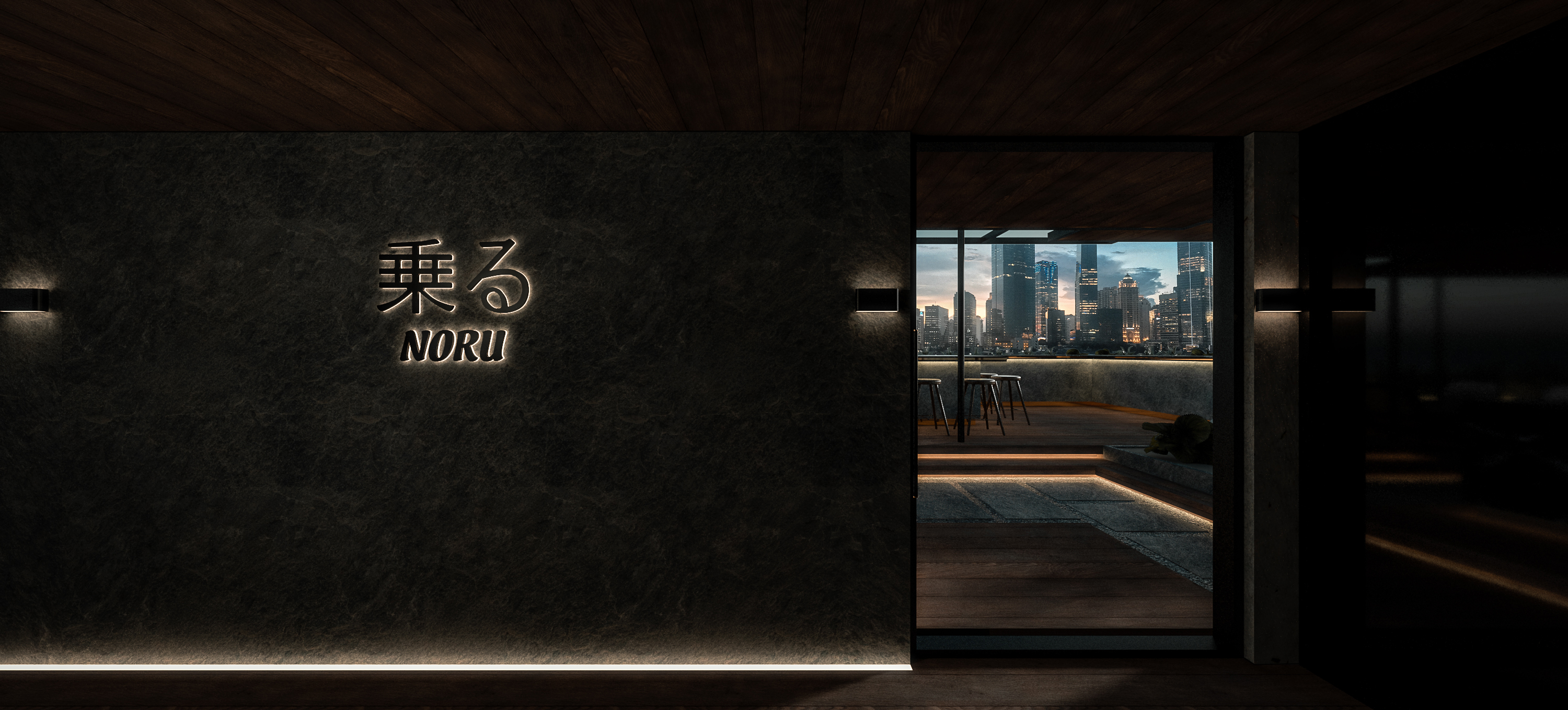 Noru by K-Thengono Design Studio - Architizer
