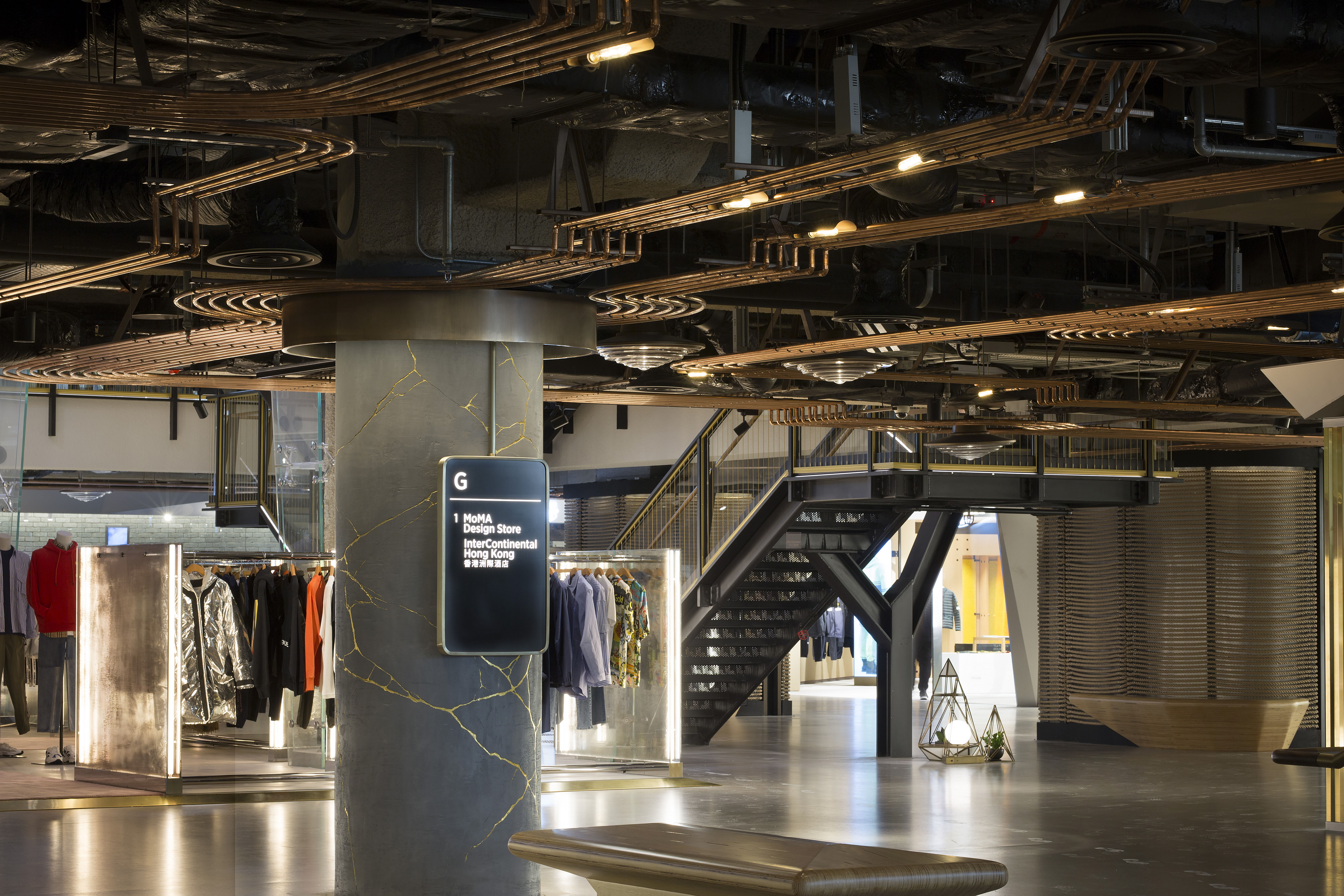 Muse Edition by New World Development, 1:1 Limited - Architizer