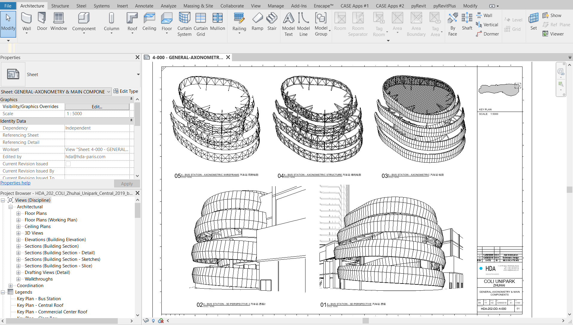 Unipark Commercial Center by HDA | Hugh Dutton Associés - Architizer