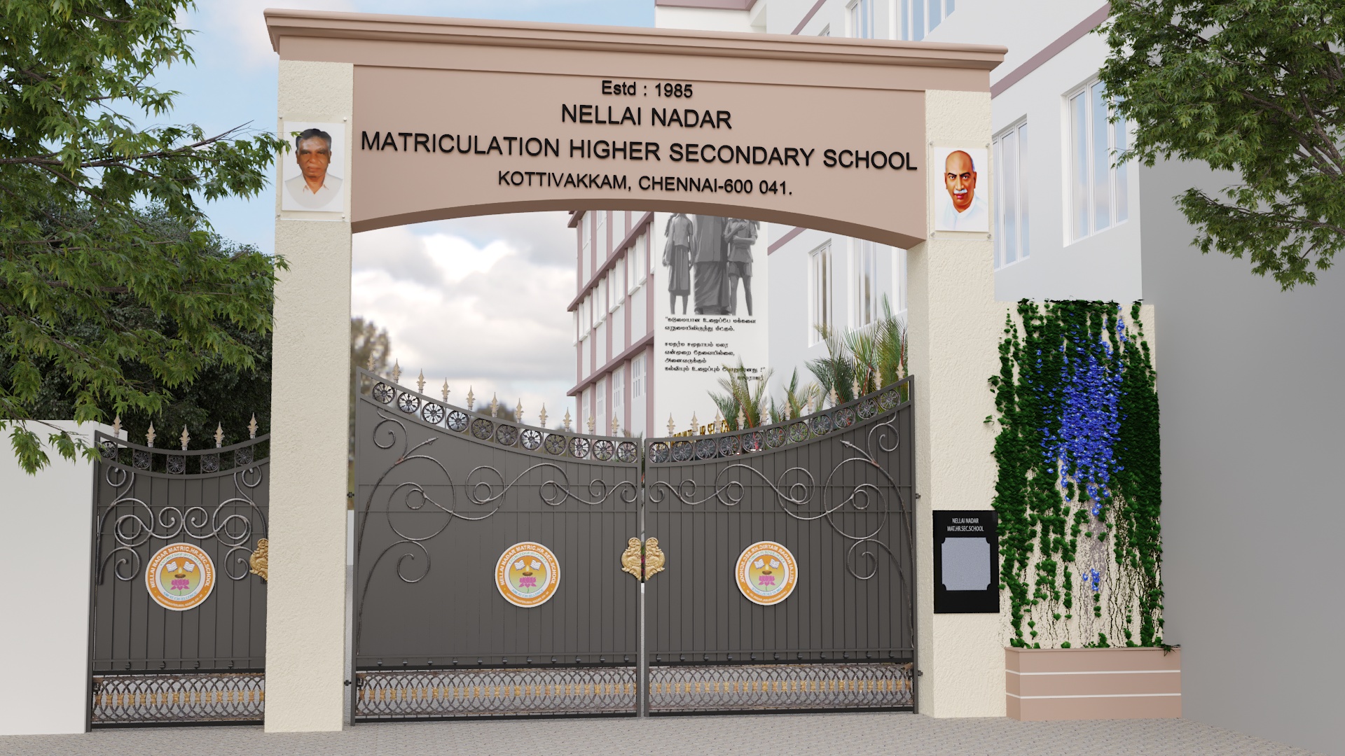Nellai Nadar Matriculation Higher Secondary School by TG Architects and ...