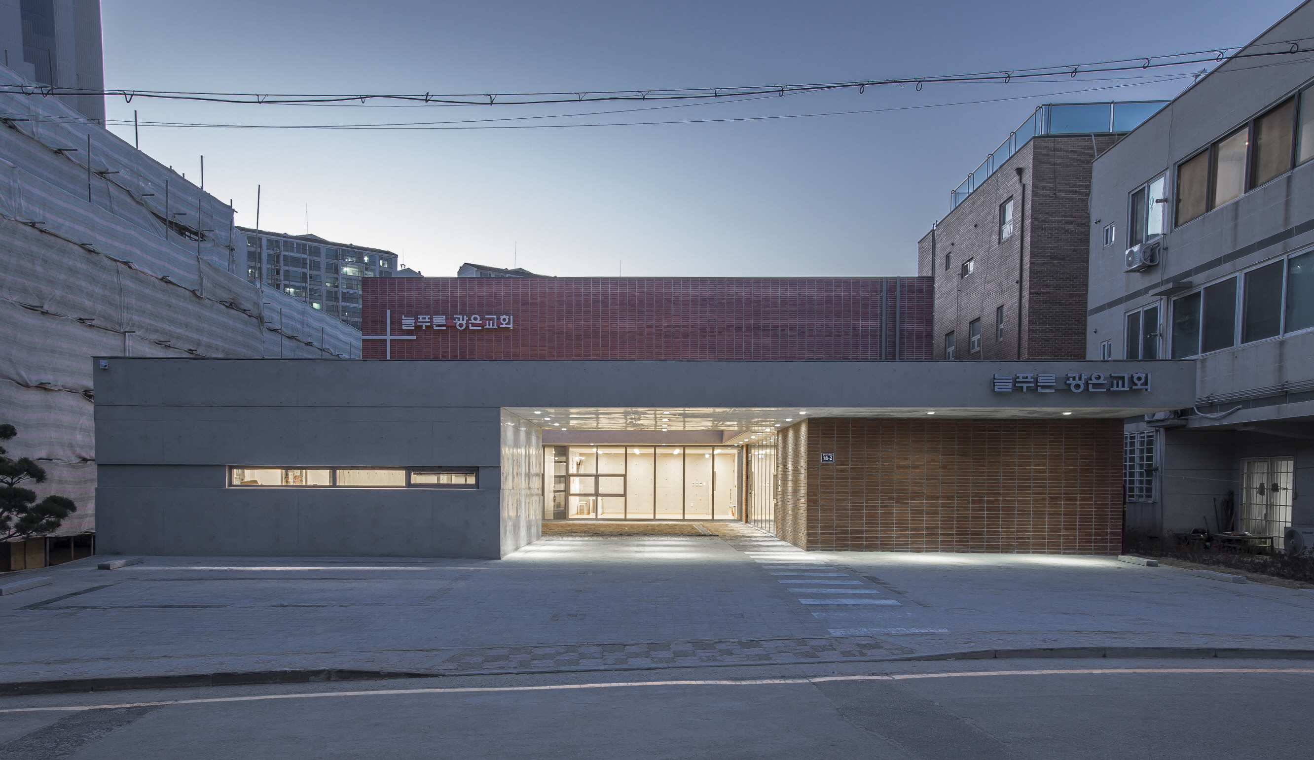 Evergreen Church by Oh Jongsang - Architizer