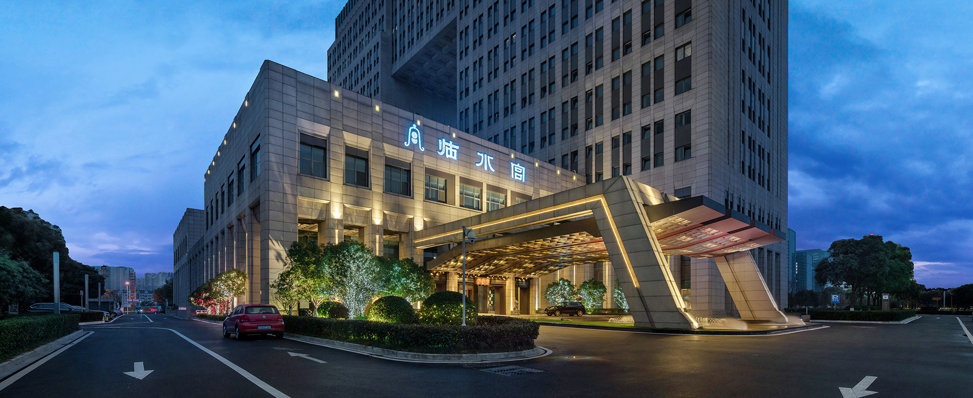 Traditional Chinese Style SPA Designed by Winnie Zheng by F&M Media ...