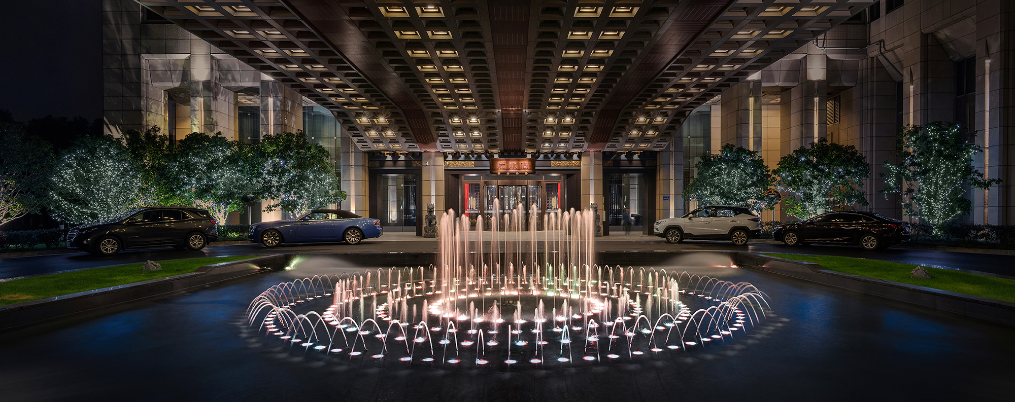 Traditional Chinese Style SPA Designed by Winnie Zheng by F&M Media ...