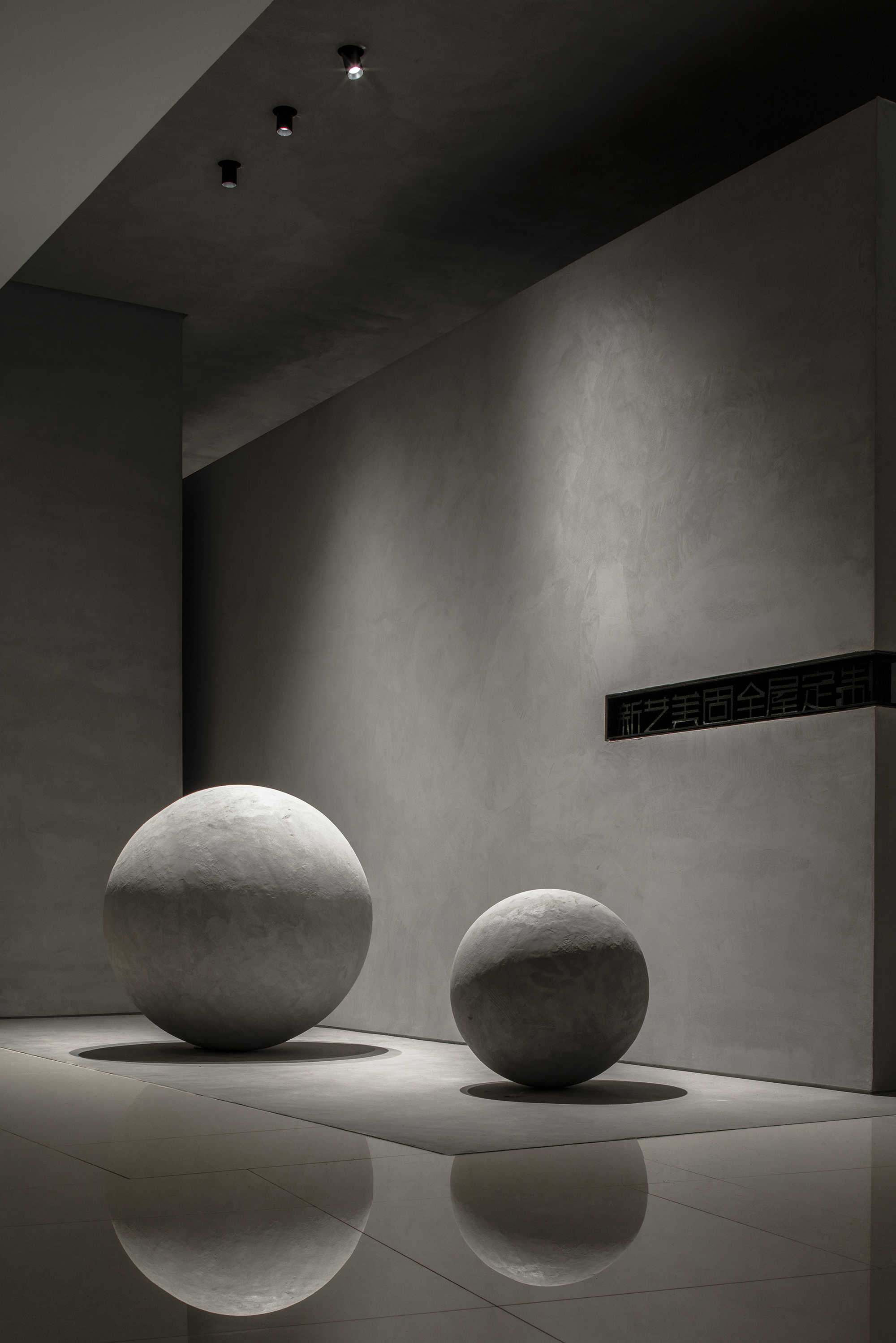 Physical Geometry Exhibition Hall by JST ARCHITECTURE - Architizer