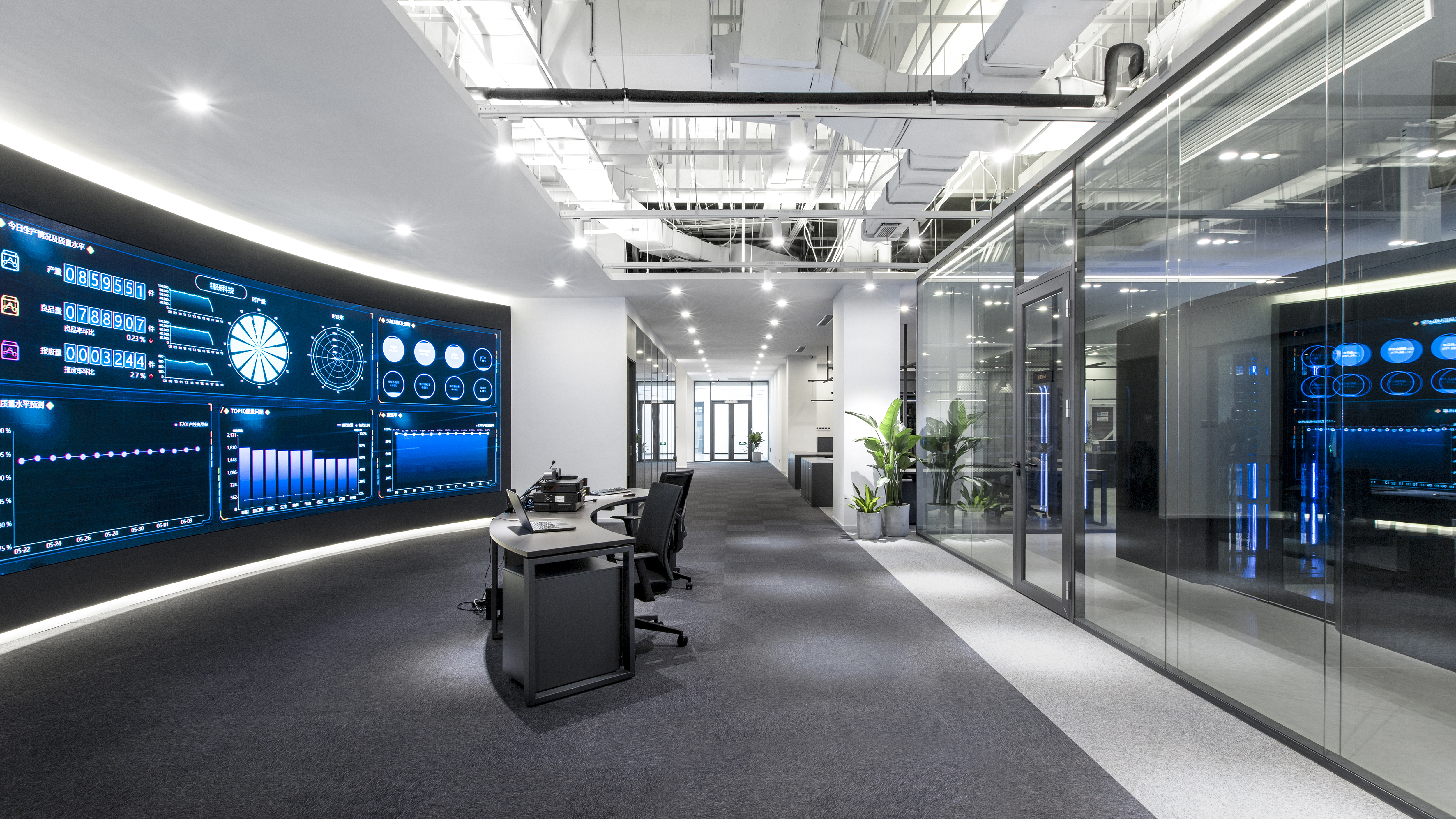 Micro-Intelligence Changzhou Office by YUHI STUDIO - Architizer