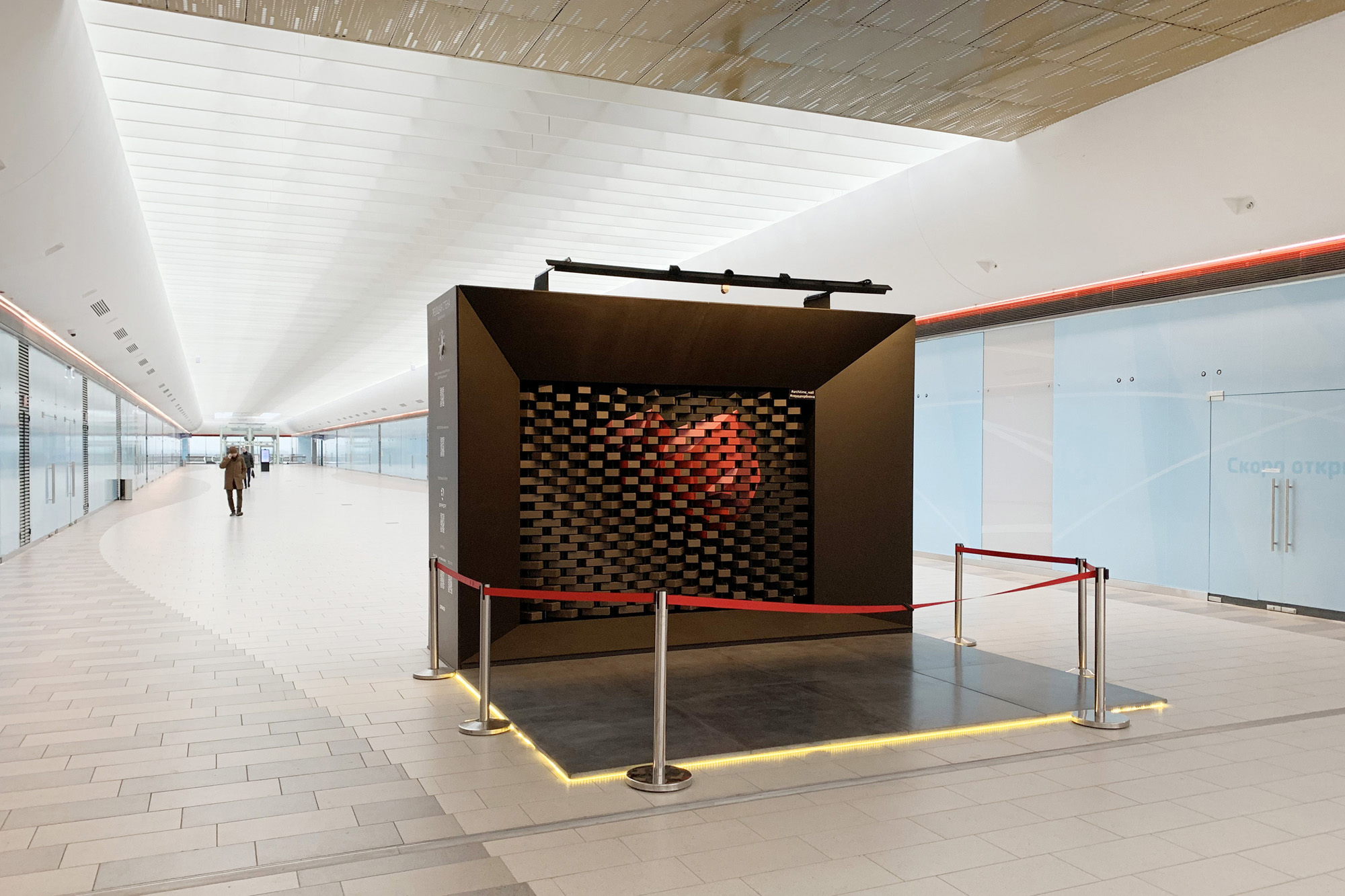 Dynamic wall, kinetic art installation by Architime - Architizer