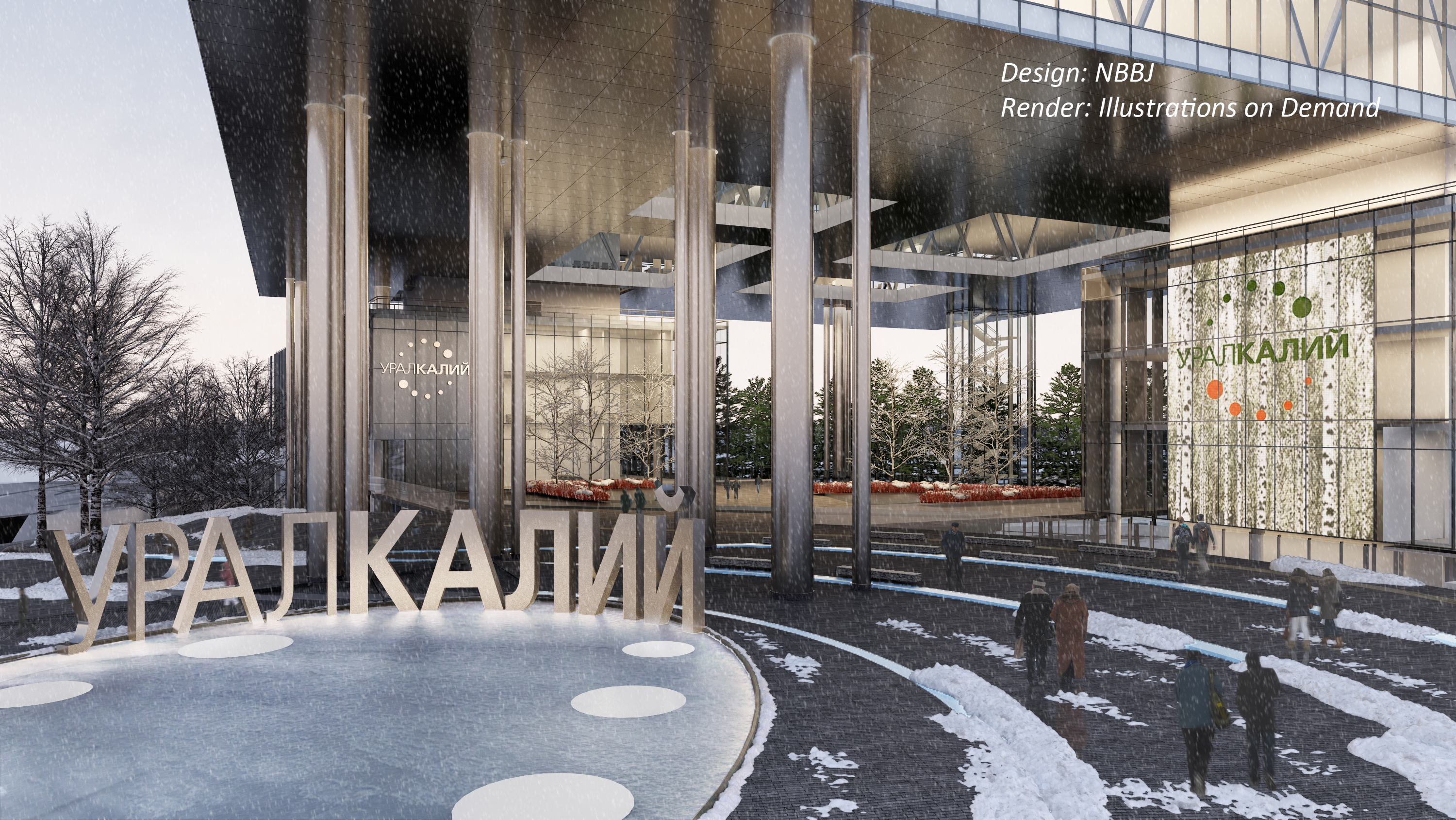 Uralkali Headquarters by IOD: Illustrations on Demand - Architizer