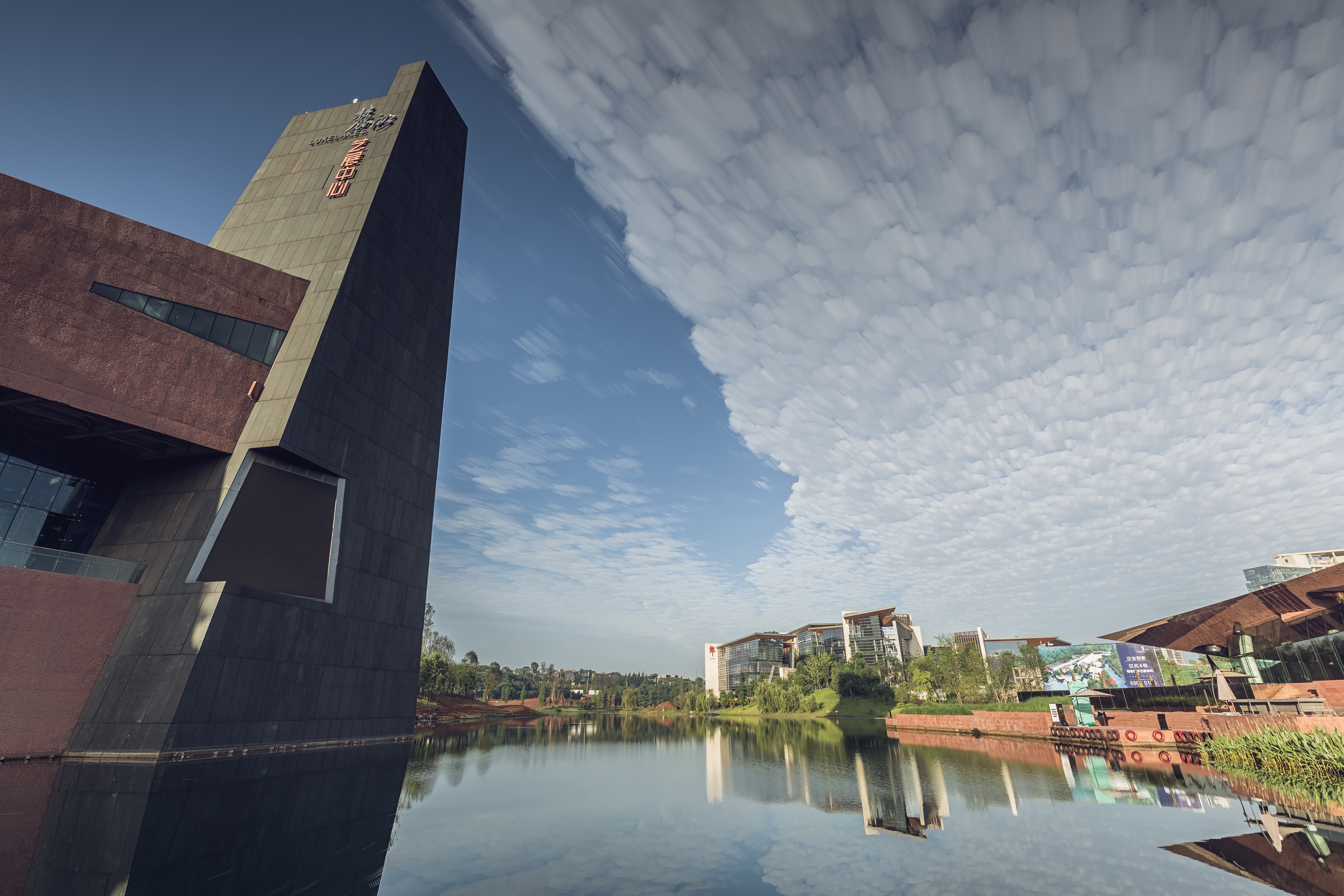 LUXELAKES The Water Theatre by Chengdu Wide Horizon Investment Group ...