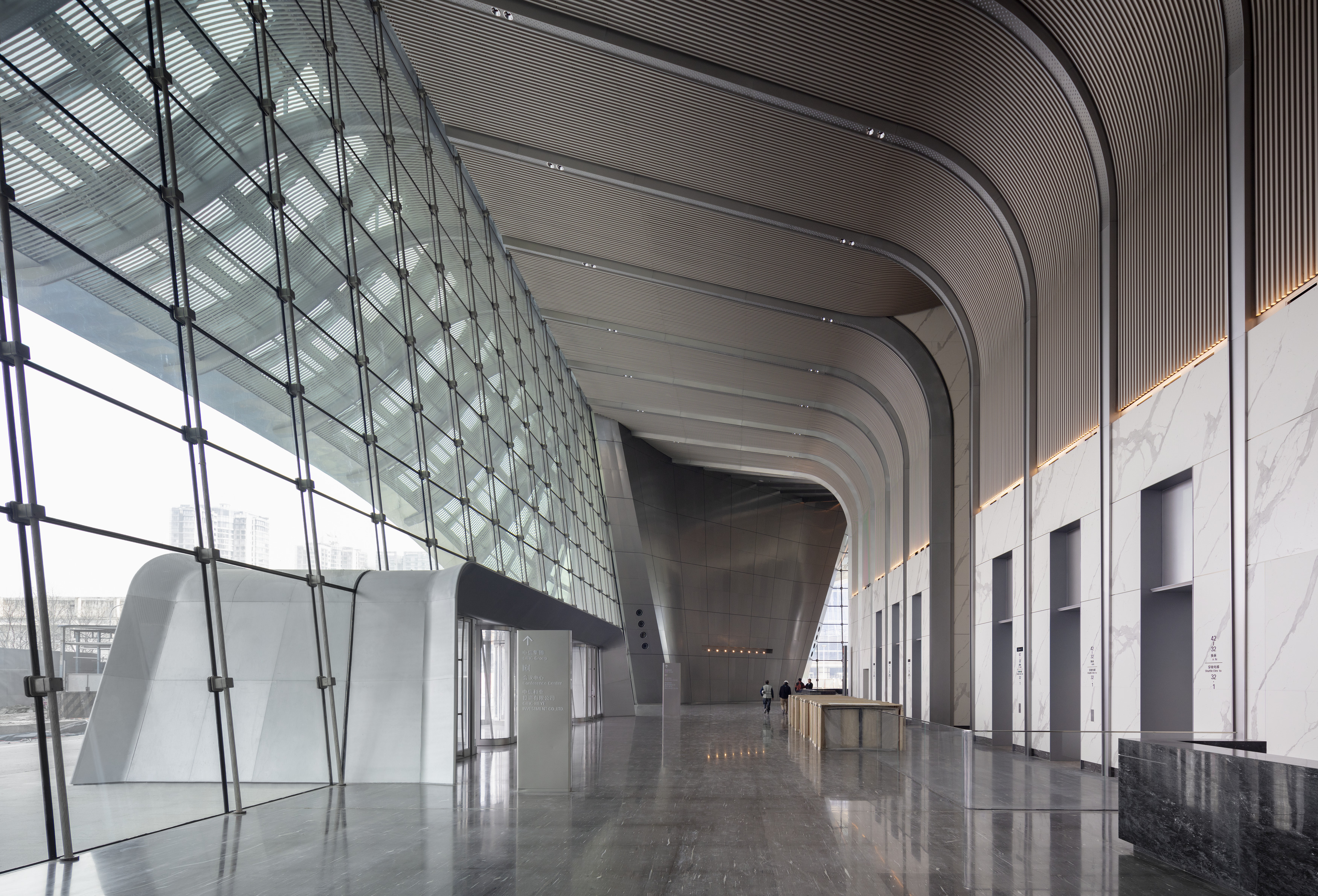 CITIC Tower (China Zun) by Kohn Pedersen Fox Associates - Architizer