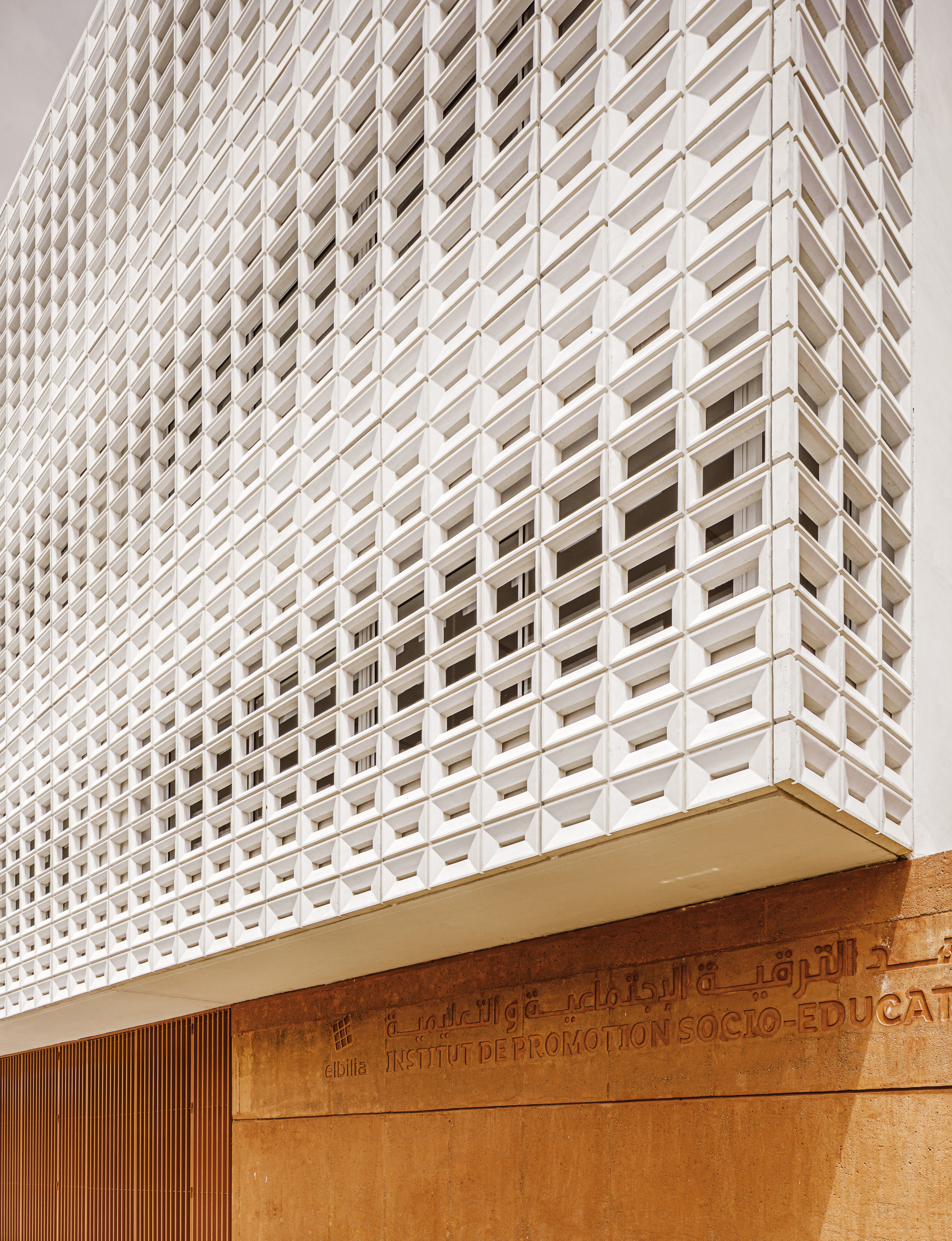 Concrete phrontistery by TARIK ZOUBDI ARCHITECTE - Architizer