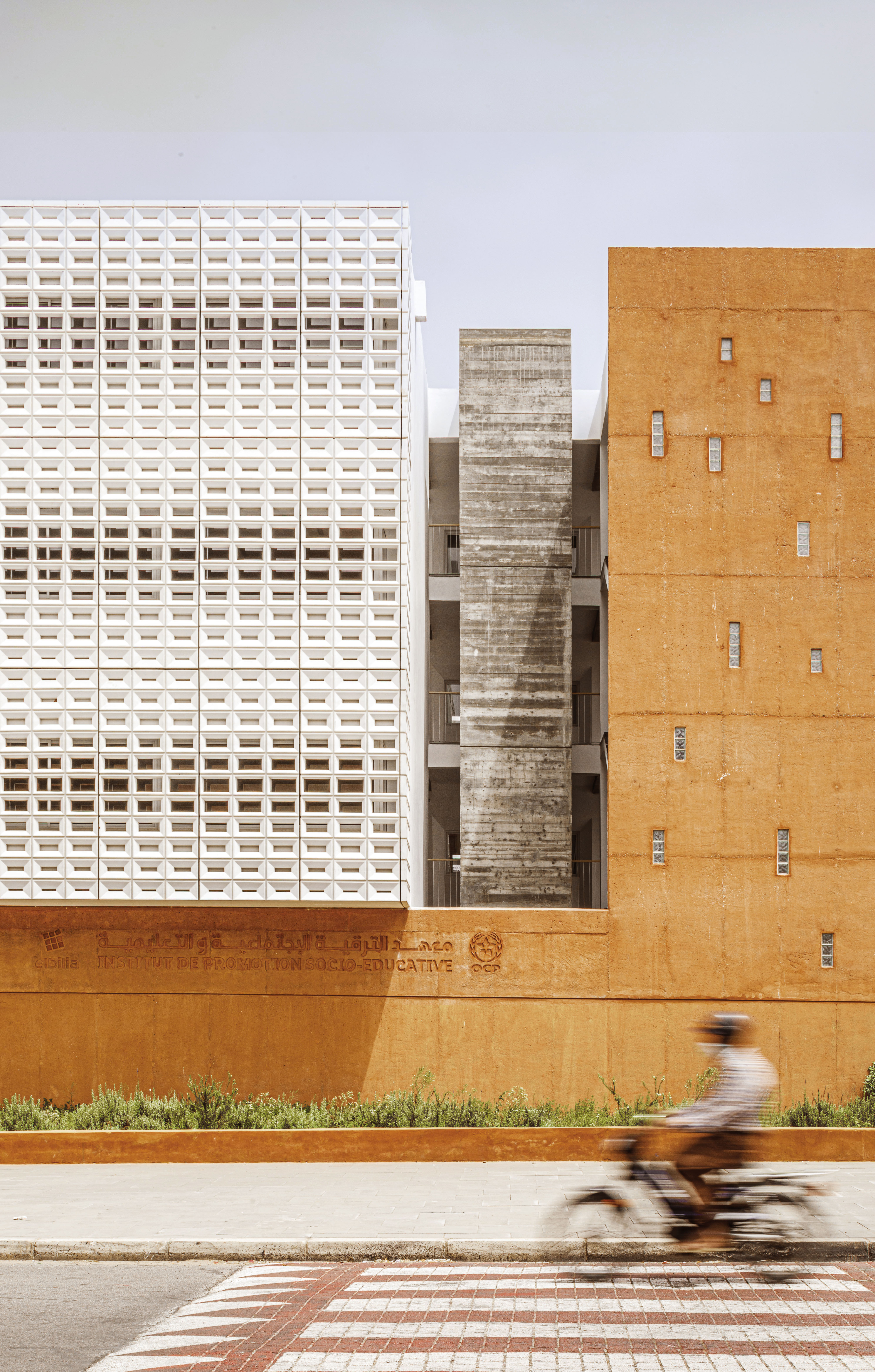 Wall of Knowledge by TARIK ZOUBDI ARCHITECTE - Architizer