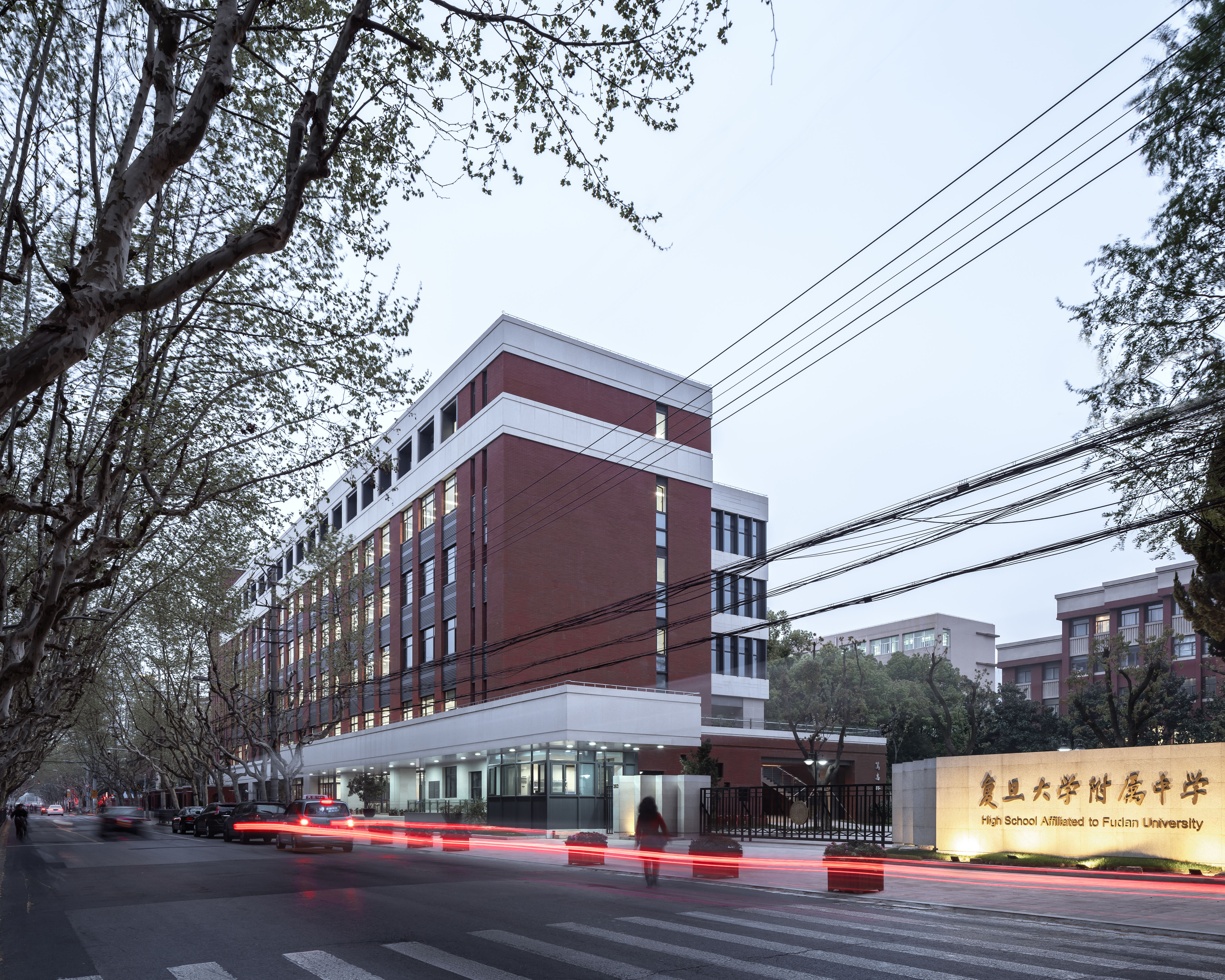 The No.2 Teaching Building of High School Affiliated to Fudan ...