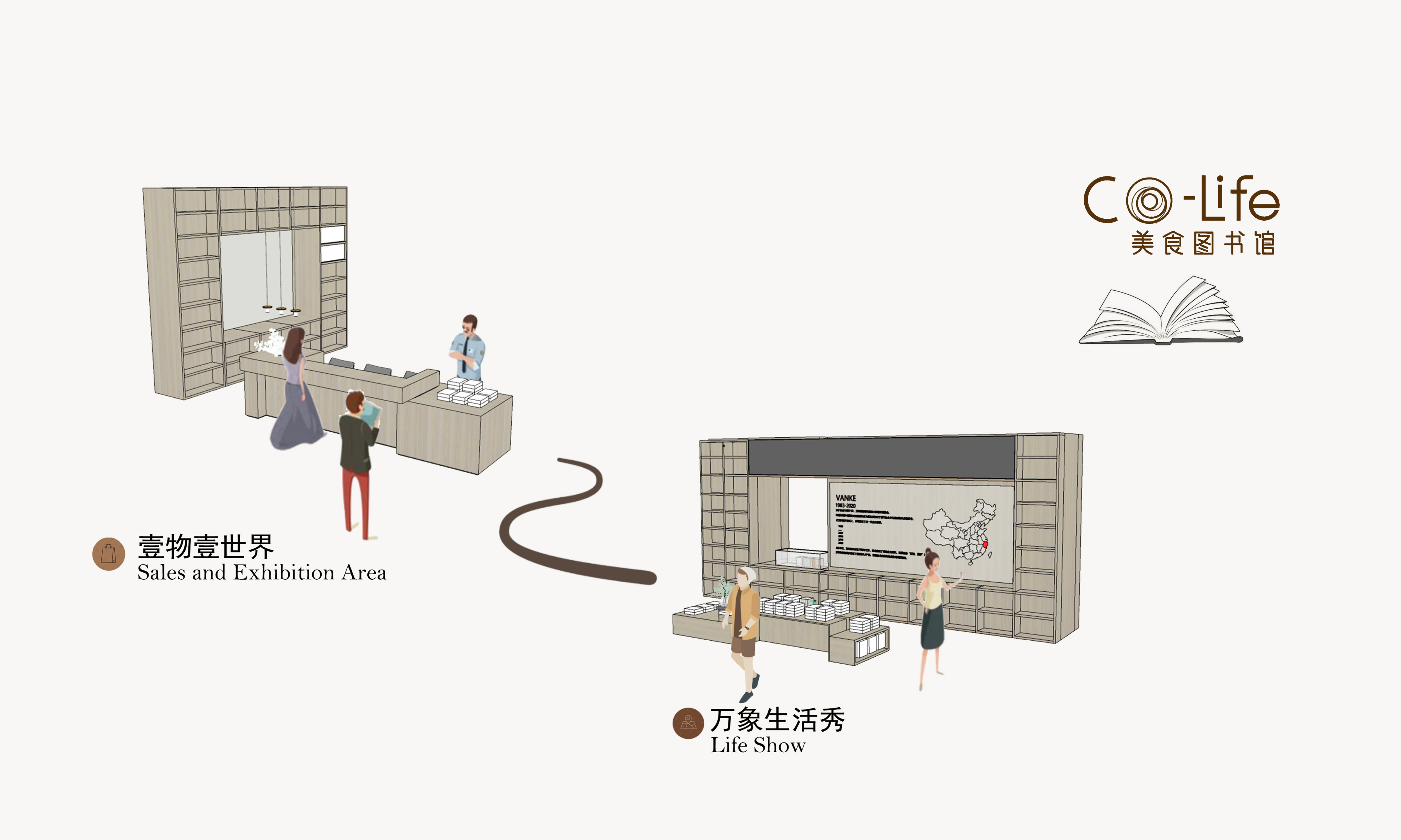 Hangzhou Vanke • Qiantang Oriental CO-Life Experience Center by ONE-CU ...