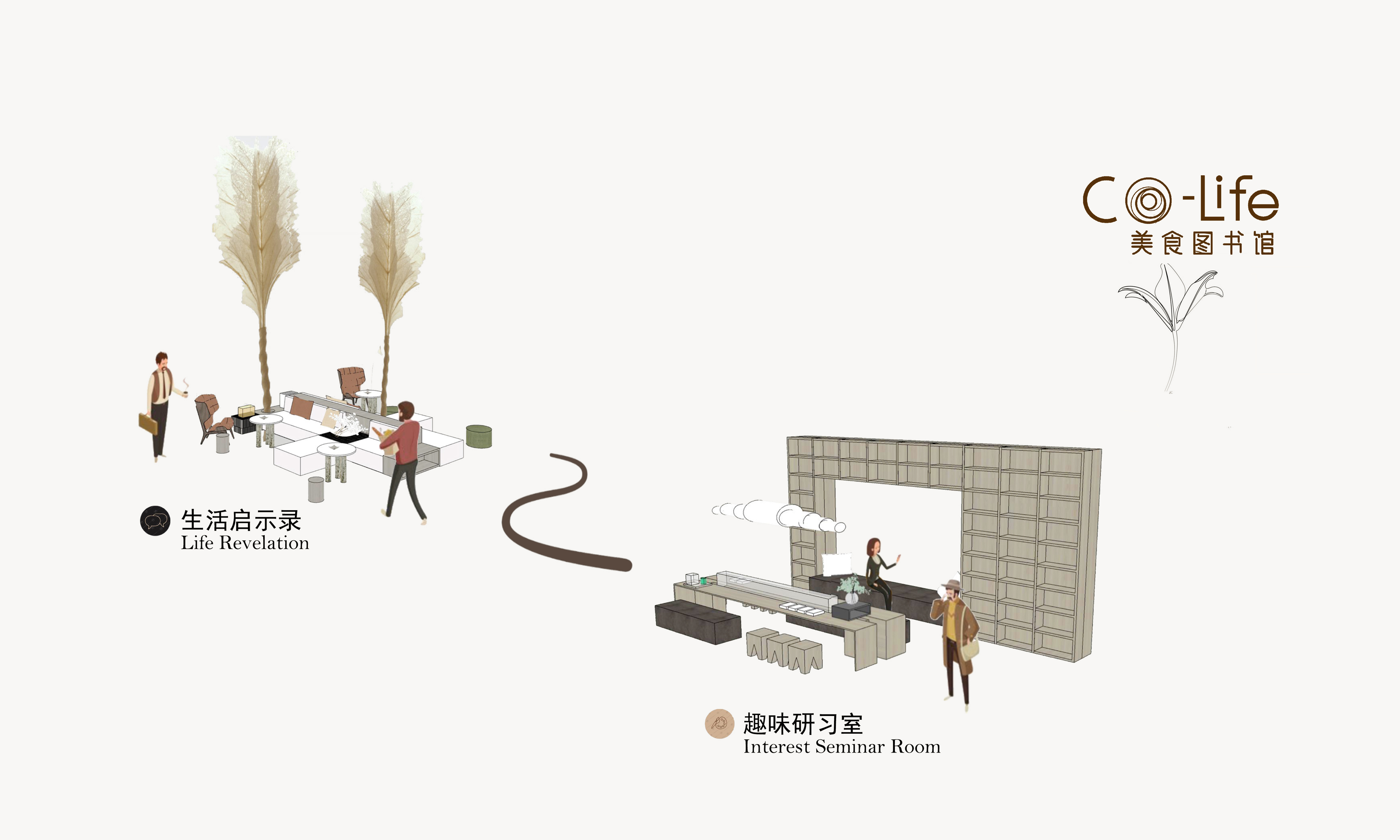 Hangzhou Vanke • Qiantang Oriental CO-Life Experience Center by ONE-CU ...